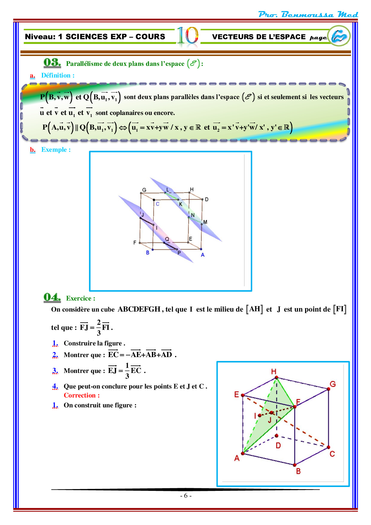 Vecteurs de l’espace - Cours 1 - AlloSchool