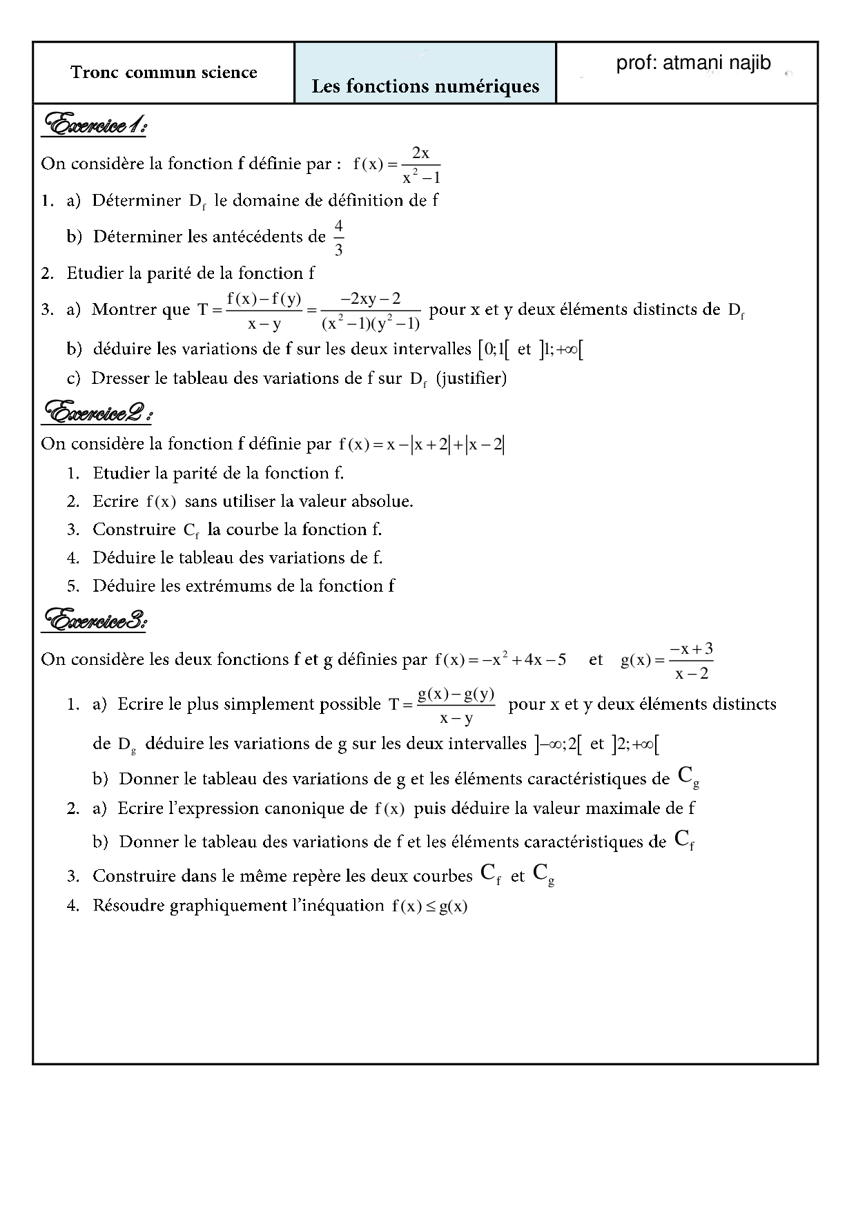 Généralités sur les fonctions - Série d'exercices 1 - AlloSchool