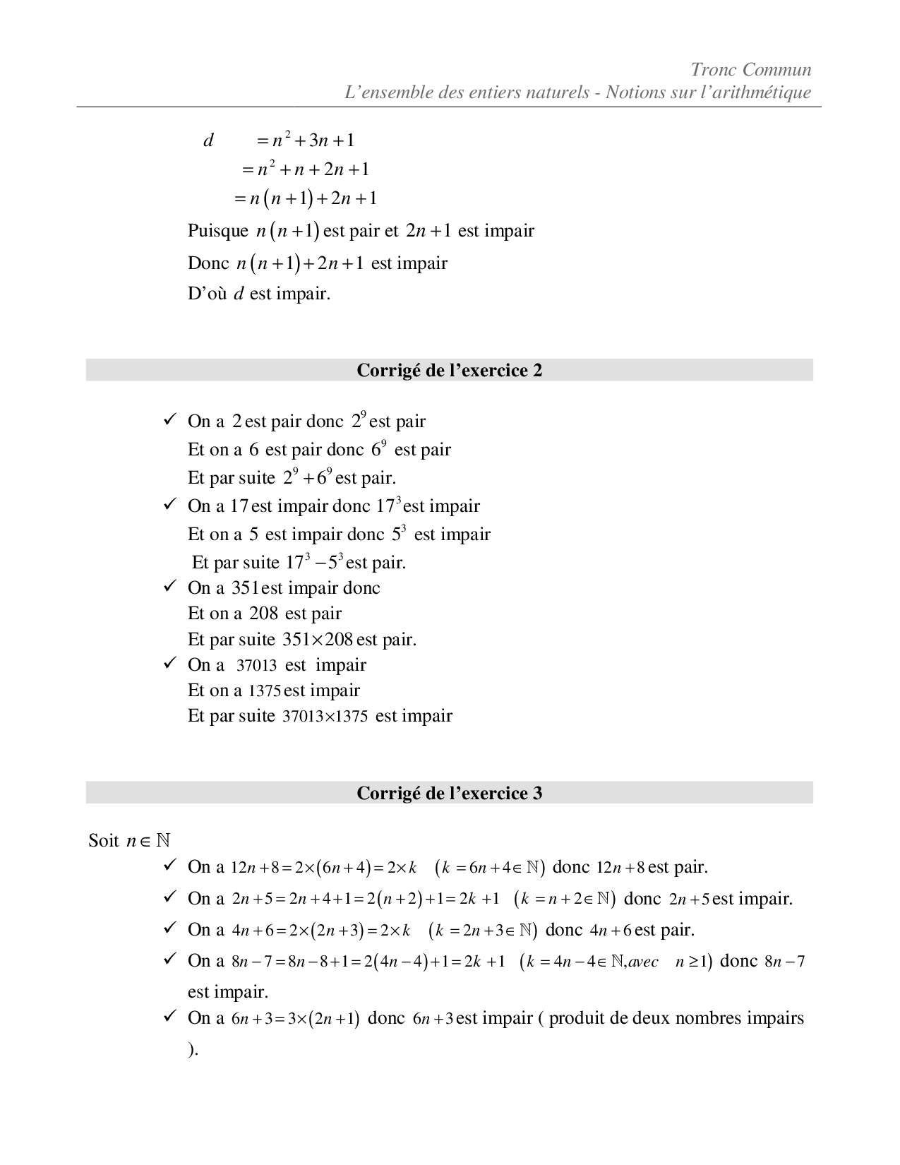 Arithmétique dans IN - Corrigé série d'exercices 2 - AlloSchool