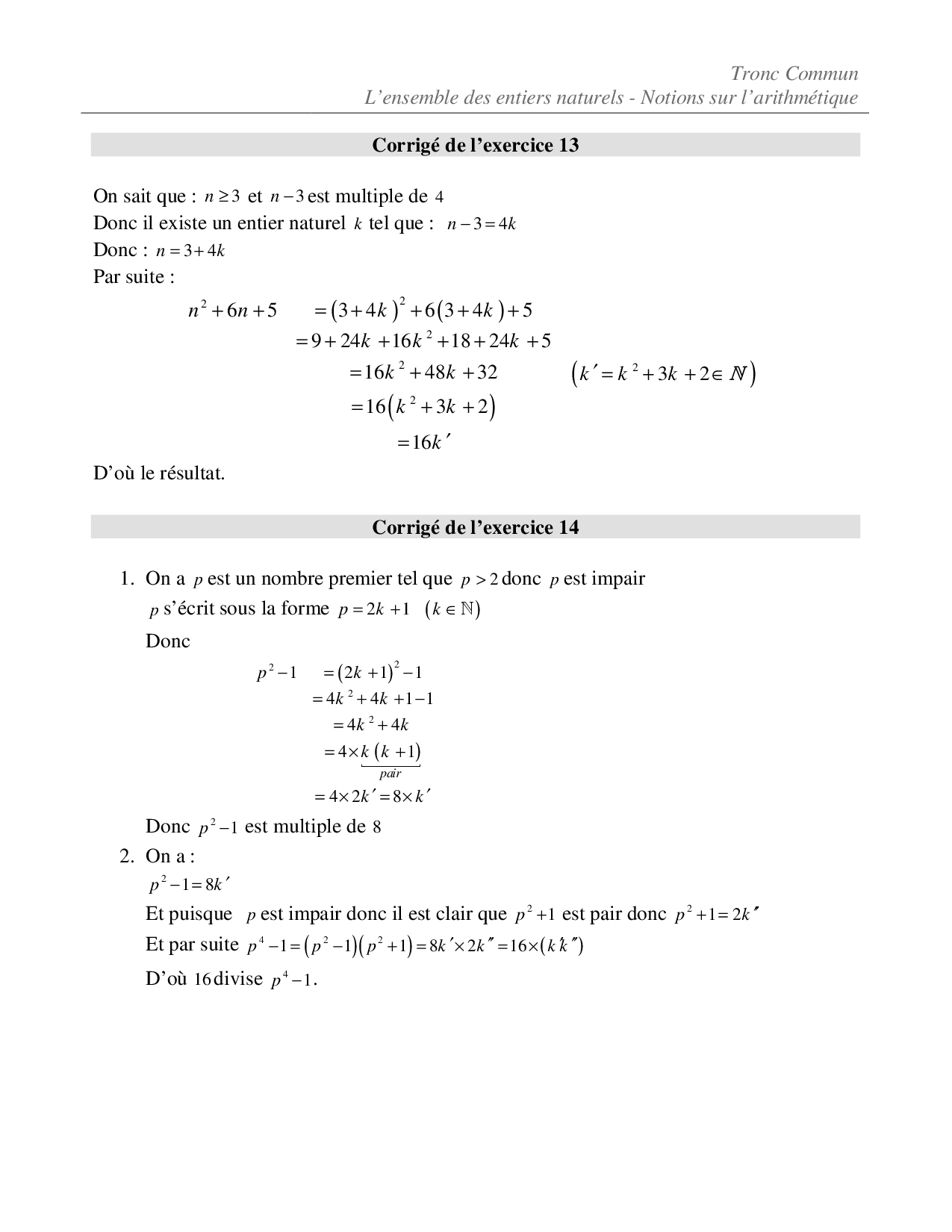 Arithmétique dans IN - Corrigé série d'exercices 2 - AlloSchool