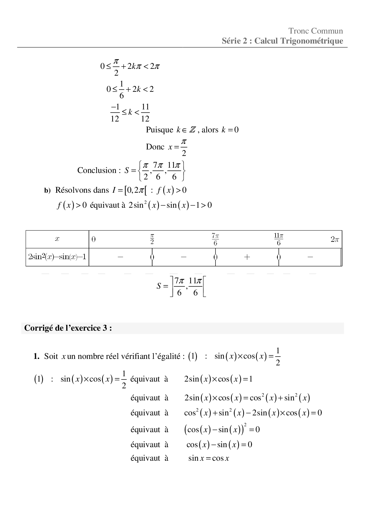 Calcul trigonométrique 2 - Corrigé série d'exercices 1 - AlloSchool
