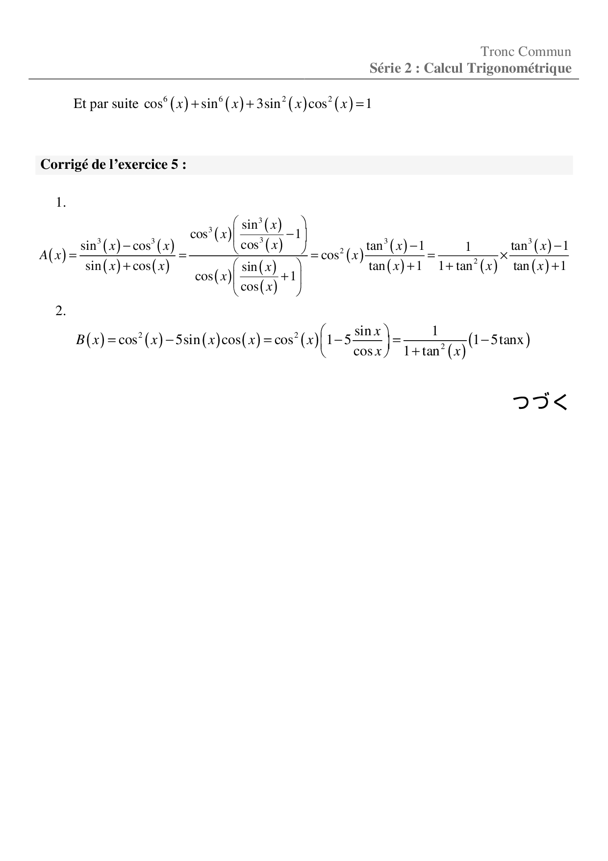 Calcul trigonométrique 2 - Corrigé série d'exercices 1 - AlloSchool