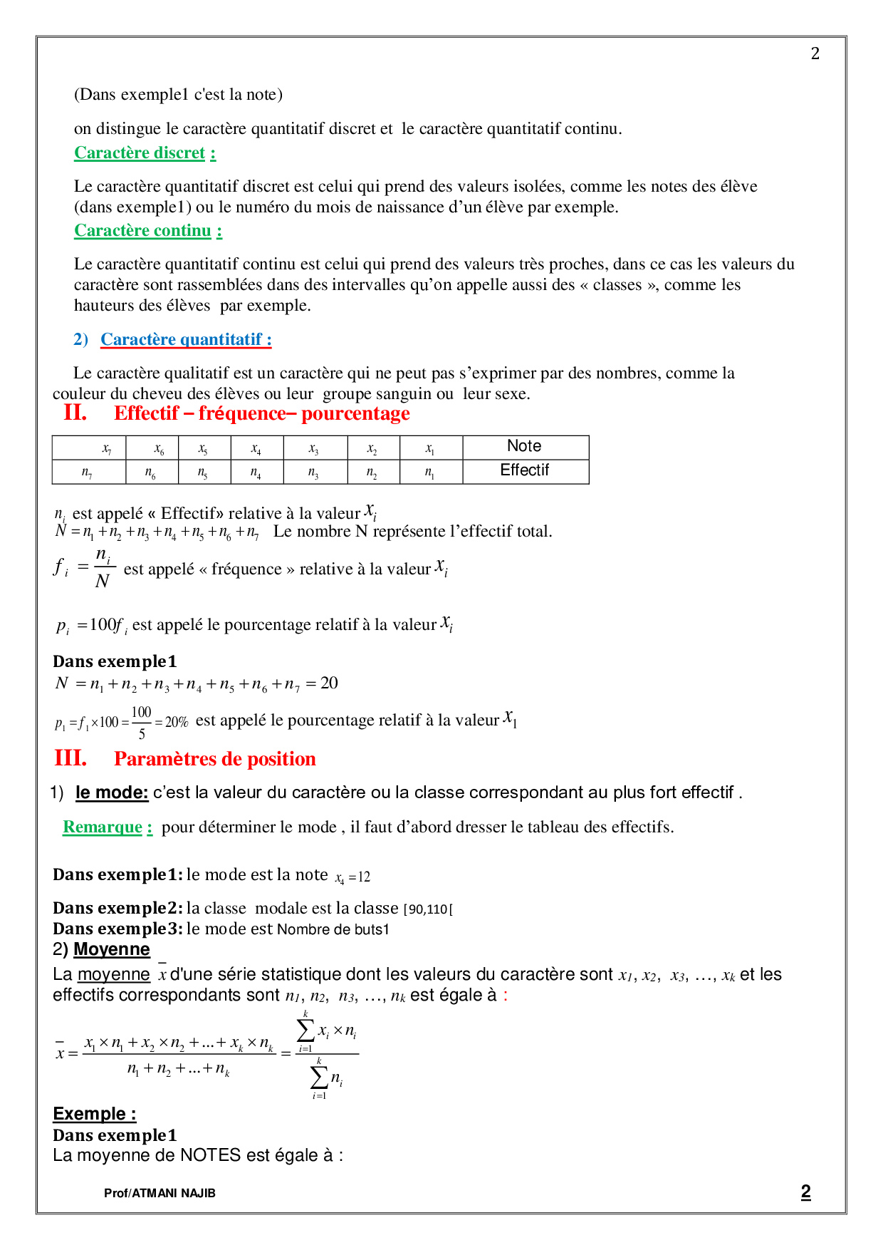 Statistiques - Cours 4 - AlloSchool
