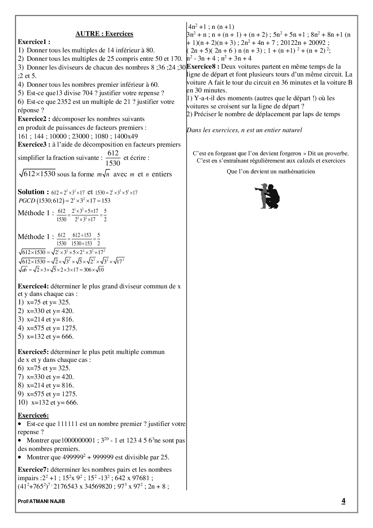 Arithmétique dans IN - Exercices corrigés 5 - AlloSchool