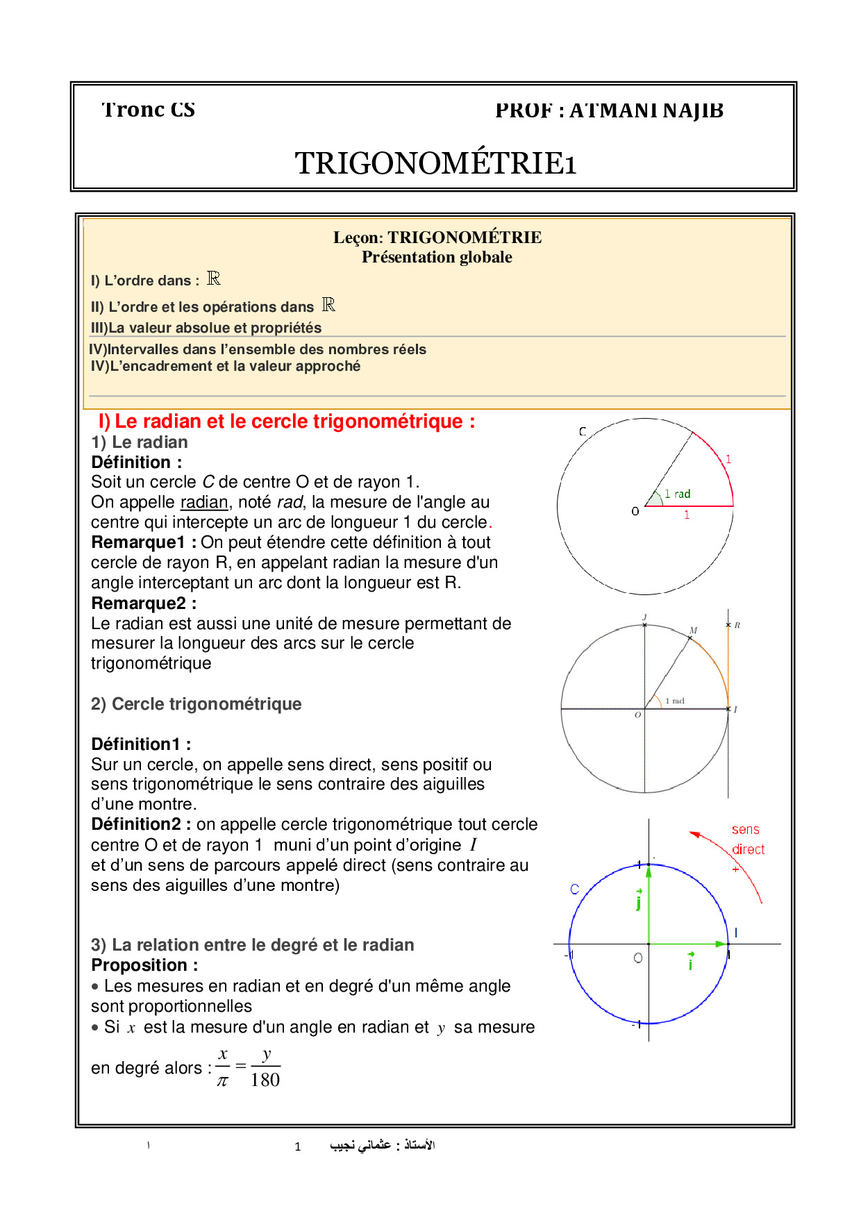 Calcul trigonométrique 1 - Cours 2 - AlloSchool