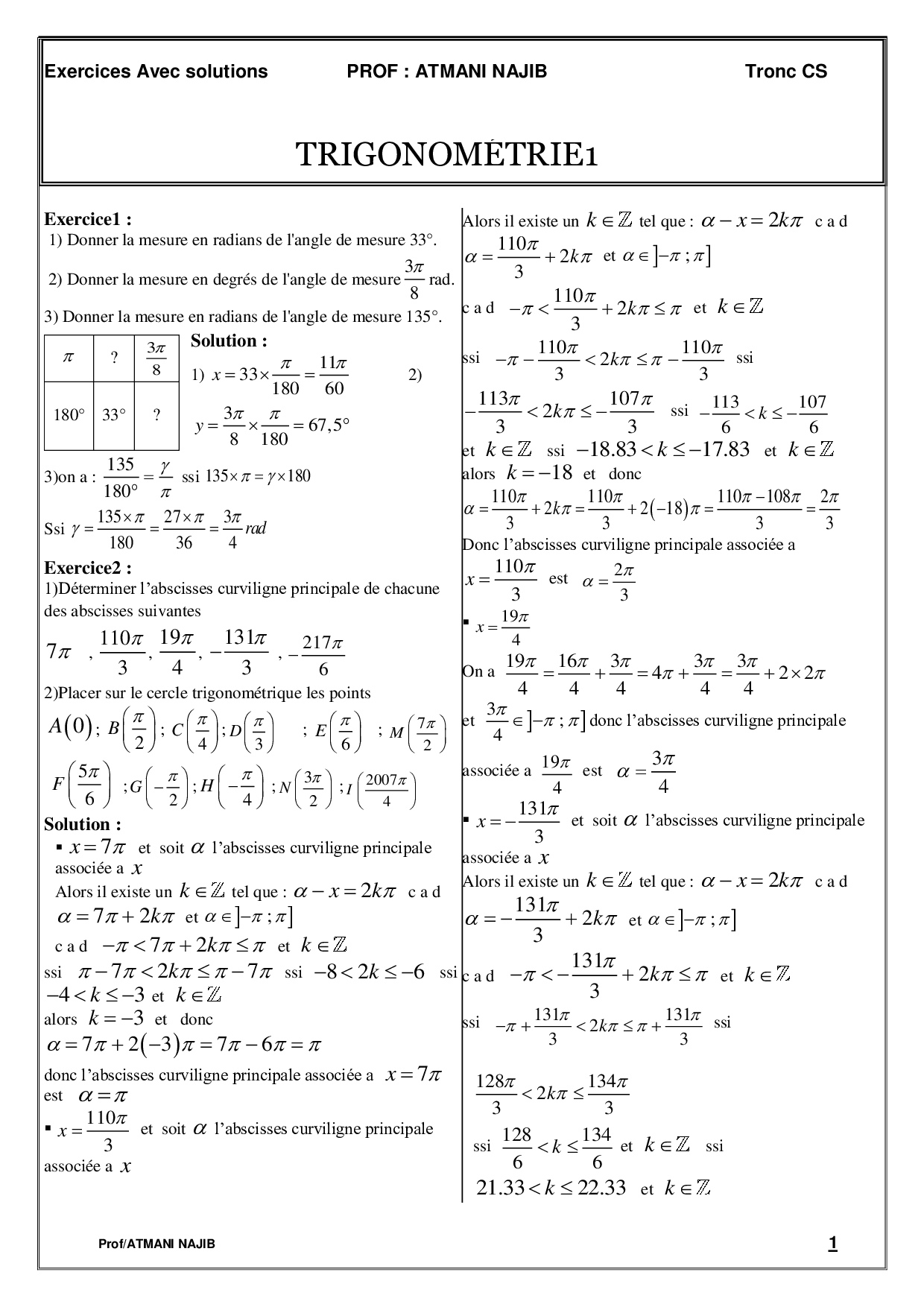 Calcul trigonométrique 1 - Exercices corrigés 1 - AlloSchool