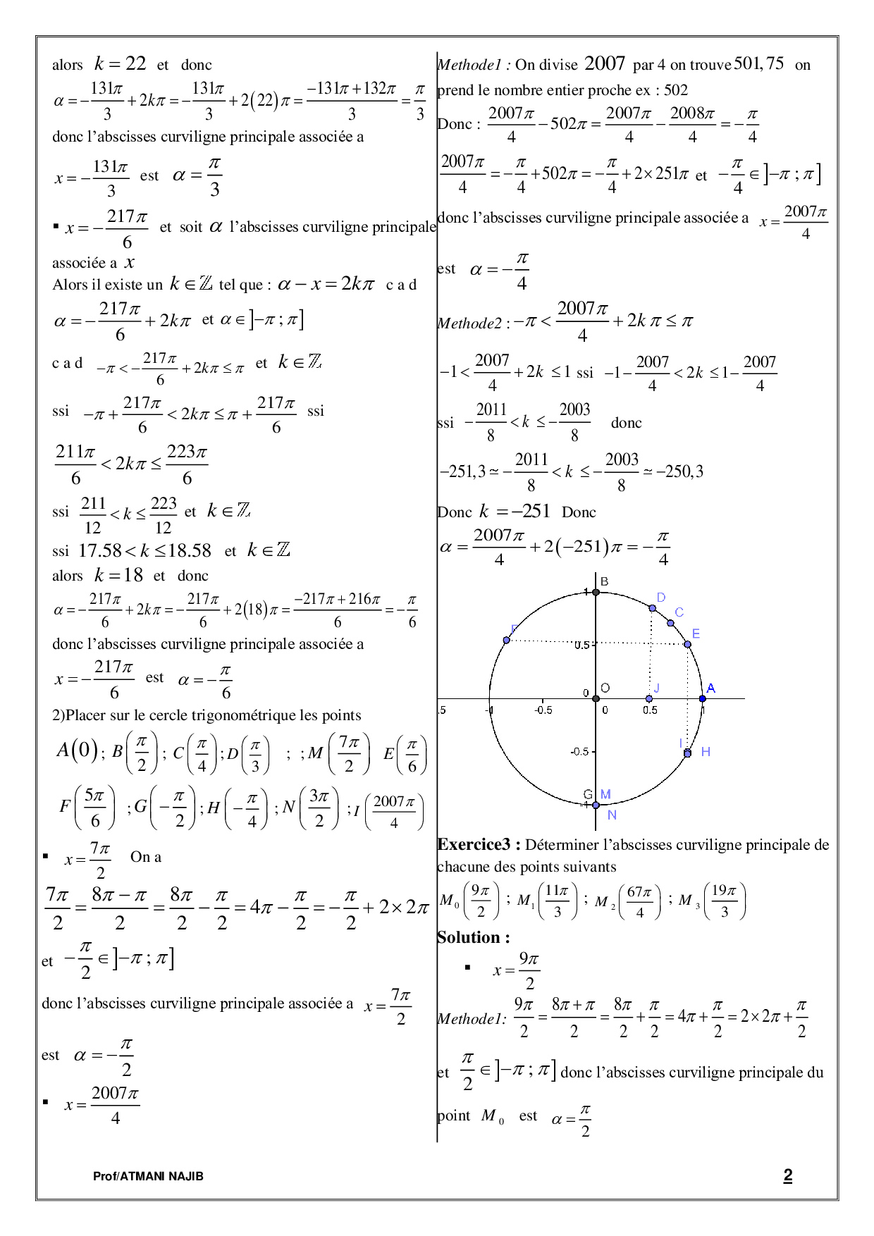 Calcul trigonométrique 1 - Exercices corrigés 1 - AlloSchool