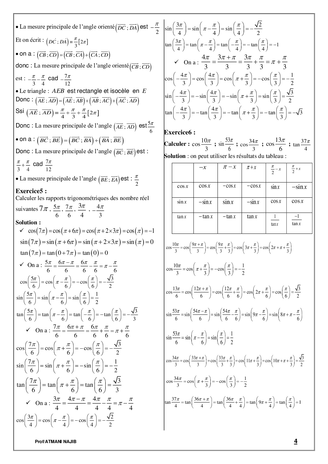Calcul trigonométrique 1 - Exercices corrigés 1 - AlloSchool