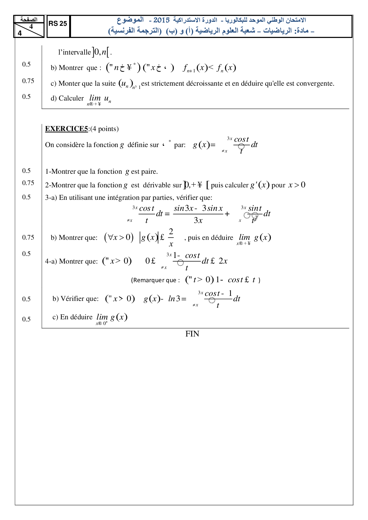 Examen National Mathématiques Sciences Maths 2015 Rattrapage - Sujet ...