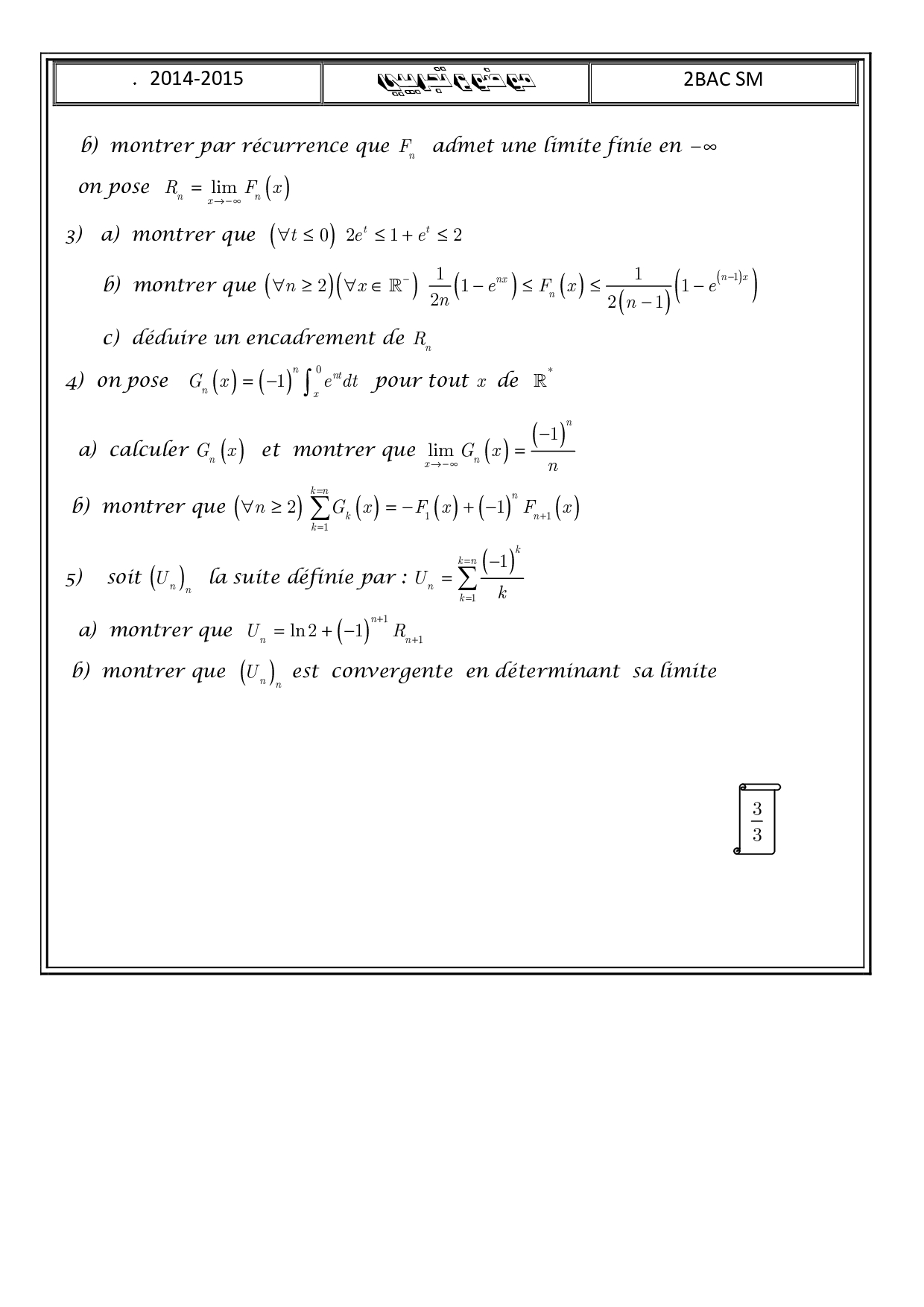 Sujet de préparation 4 - Maths 2 Bac SM - AlloSchool