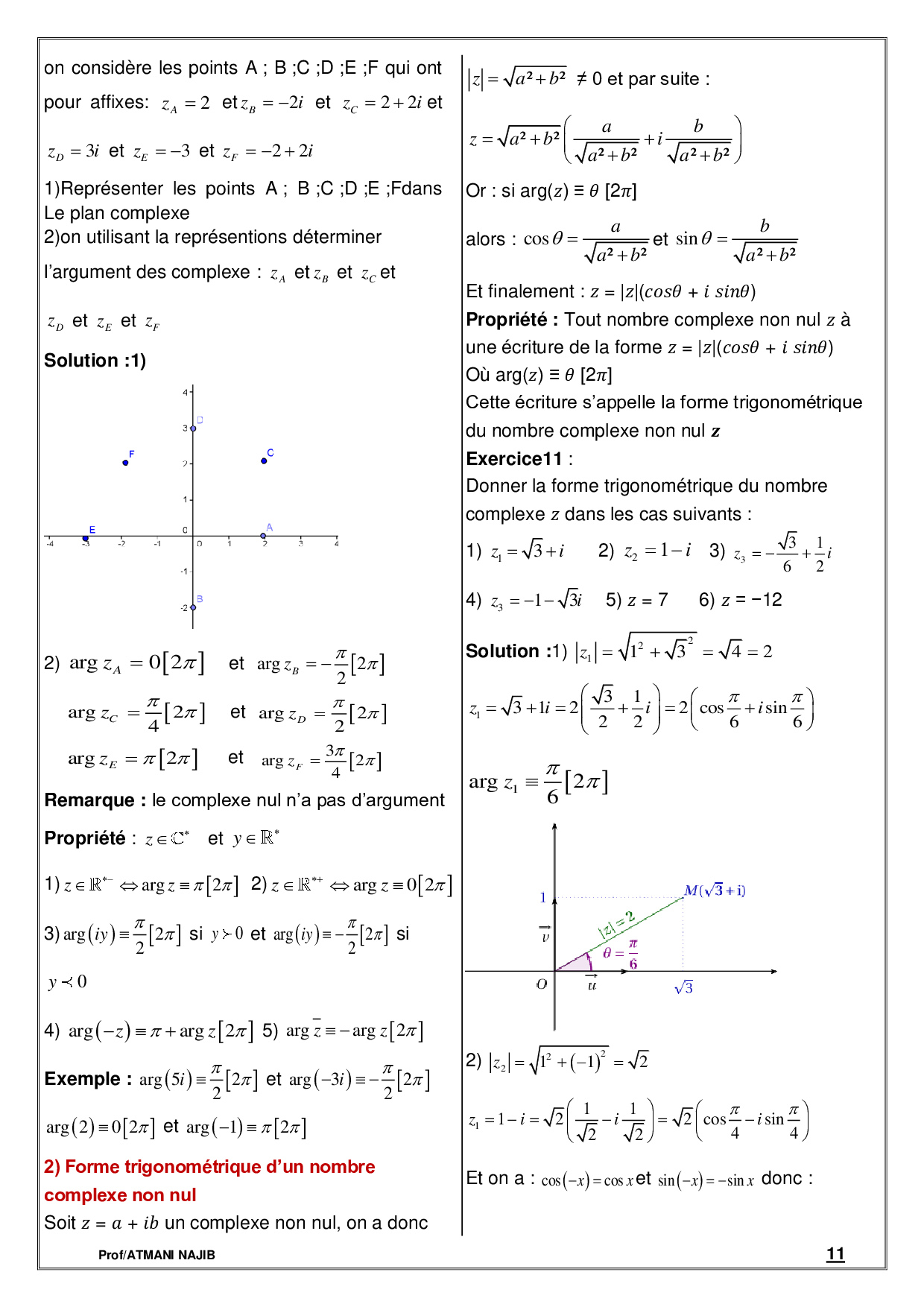Nombres complexes 1 - Cours et exercices corrigés - AlloSchool