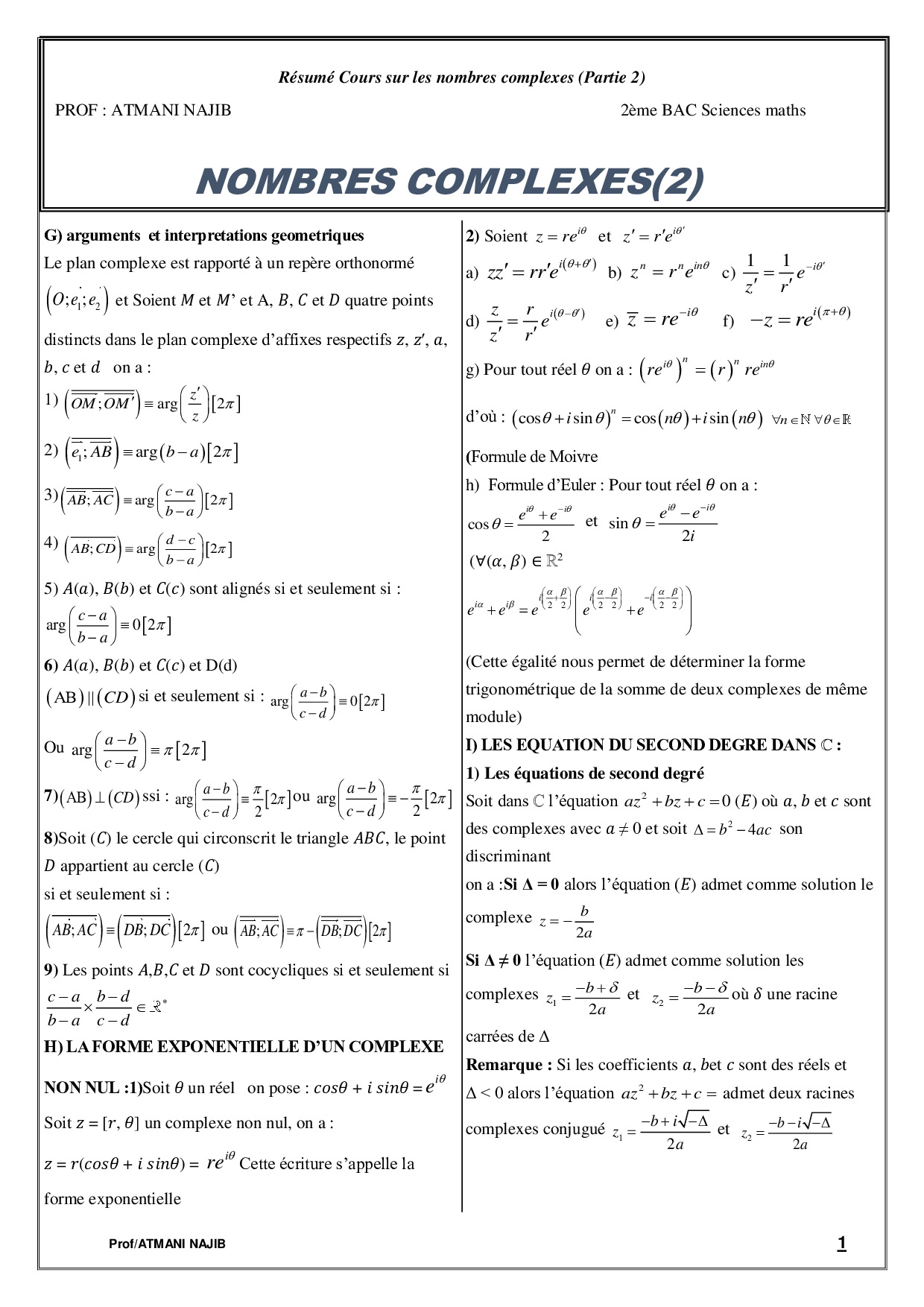 Nombres complexes 2 - Résumé de cours 1 - AlloSchool