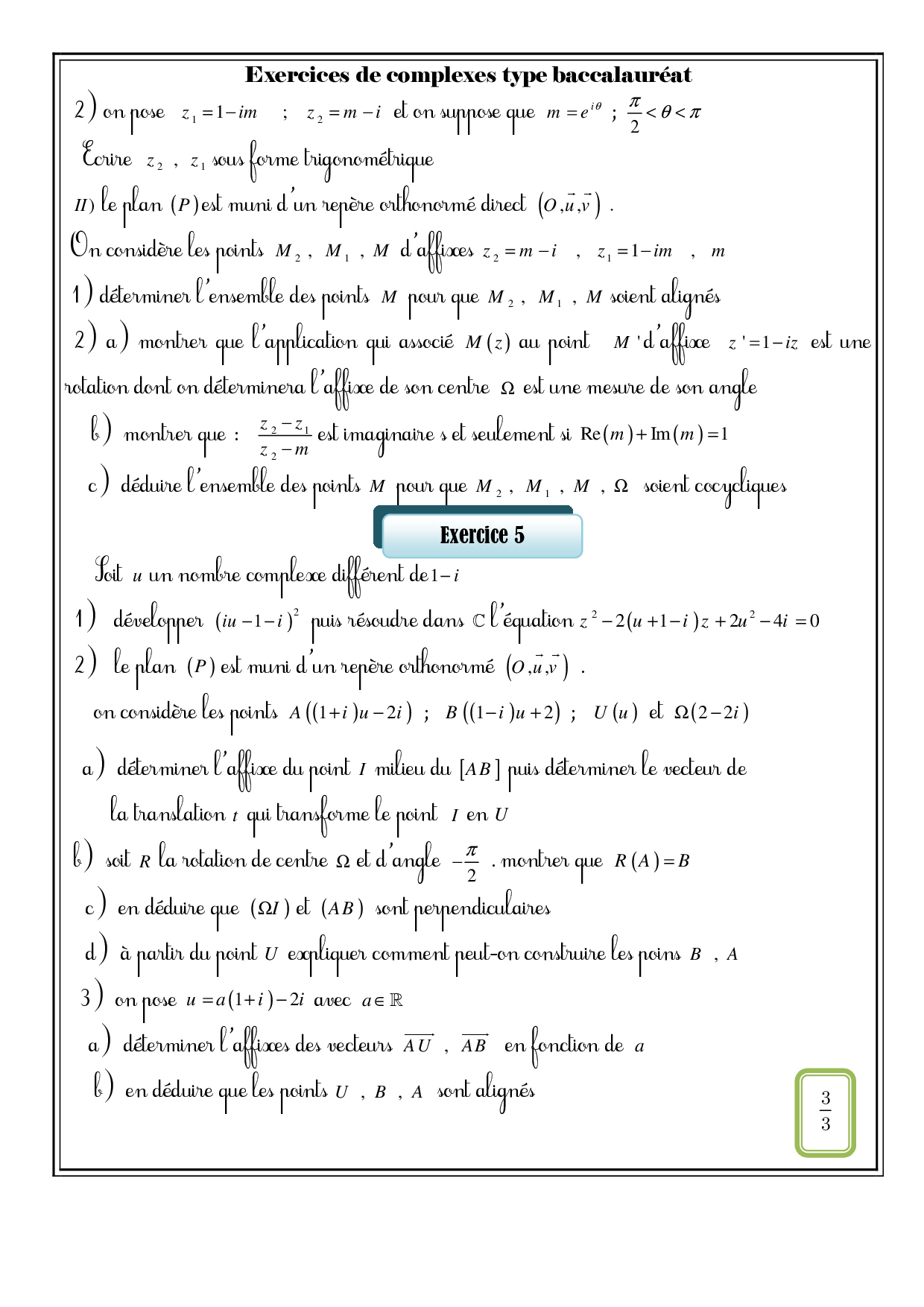 Nombres complexes 2 - Exercices non corrigés 1 - AlloSchool