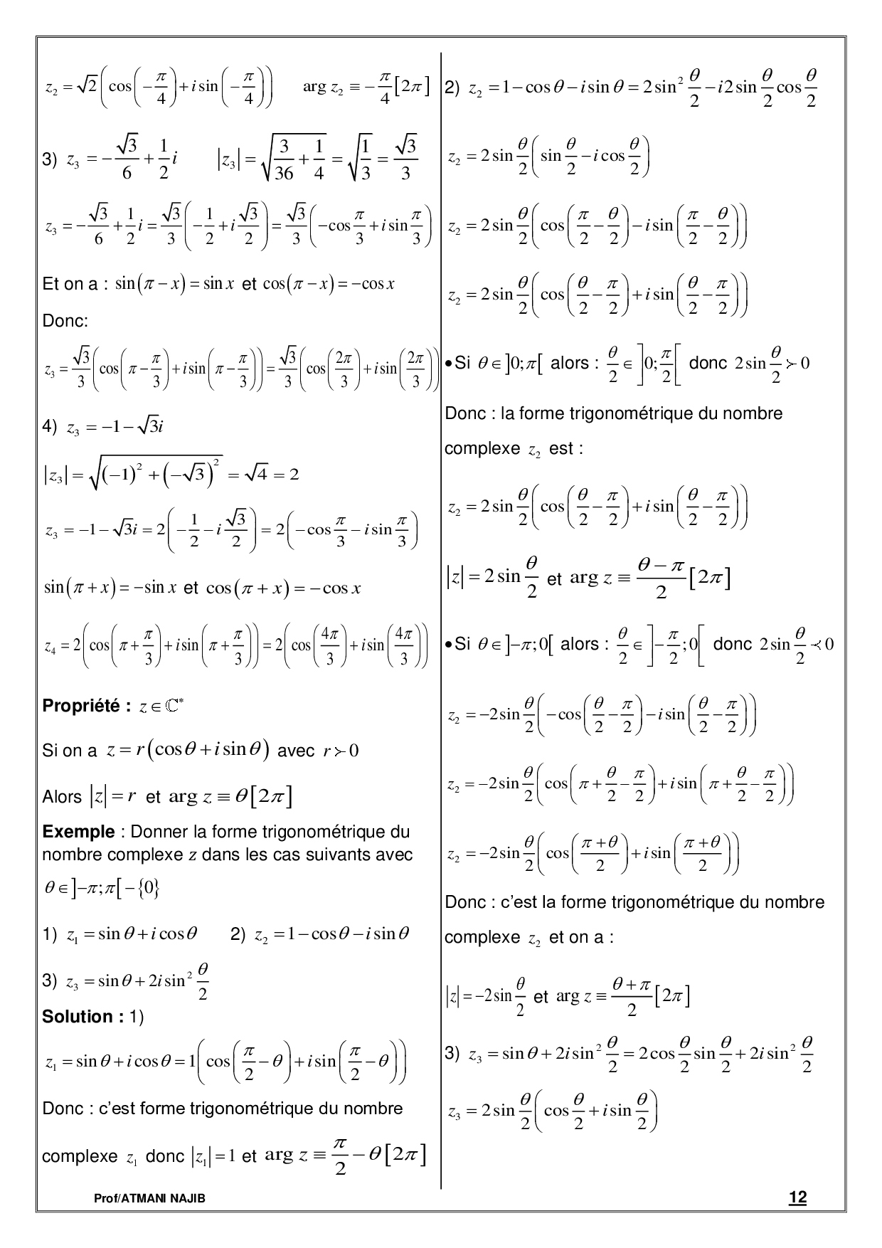 Nombres complexes 1 - Cours et exercices corrigés - AlloSchool