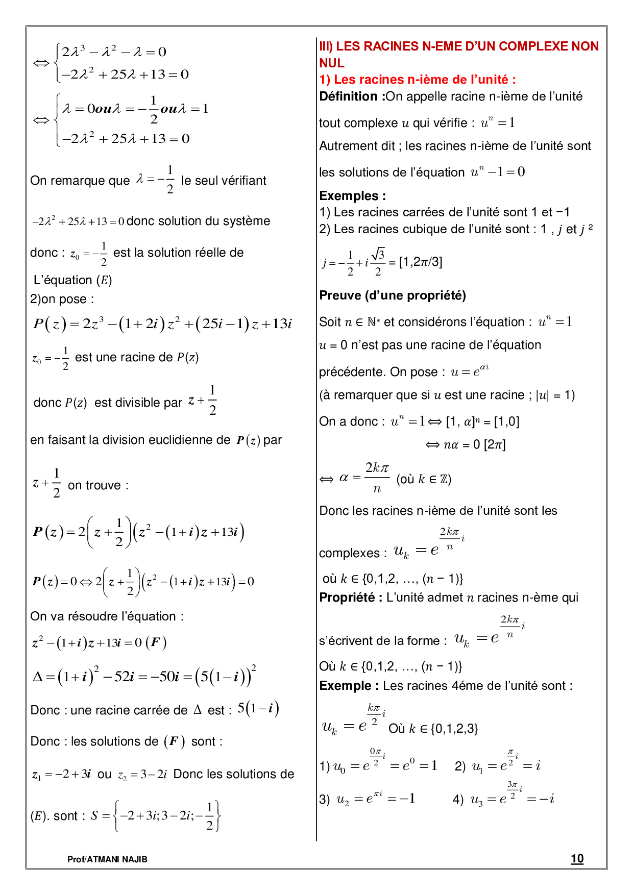 Nombres complexes 2 - Cours et exercices corrigés - AlloSchool