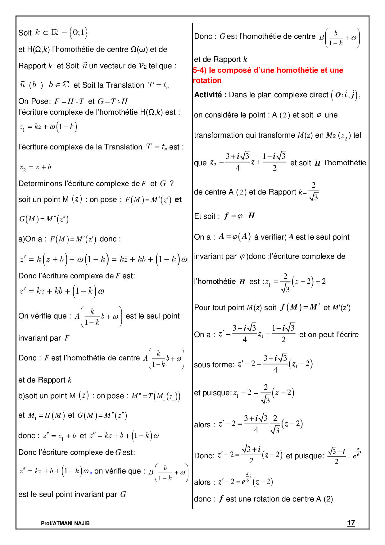 Nombres complexes 2 - Cours et exercices corrigés - AlloSchool