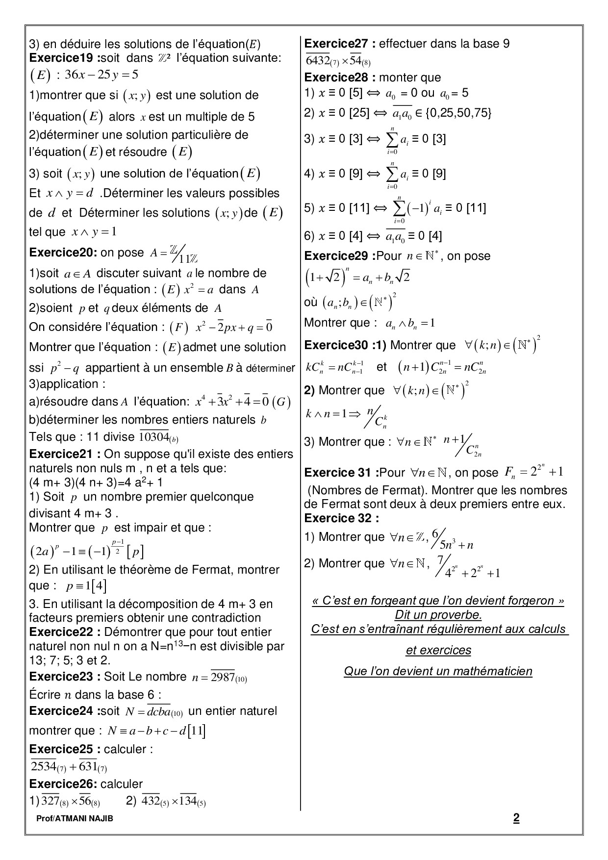 Arithmétique - Série d'exercices 2 - AlloSchool