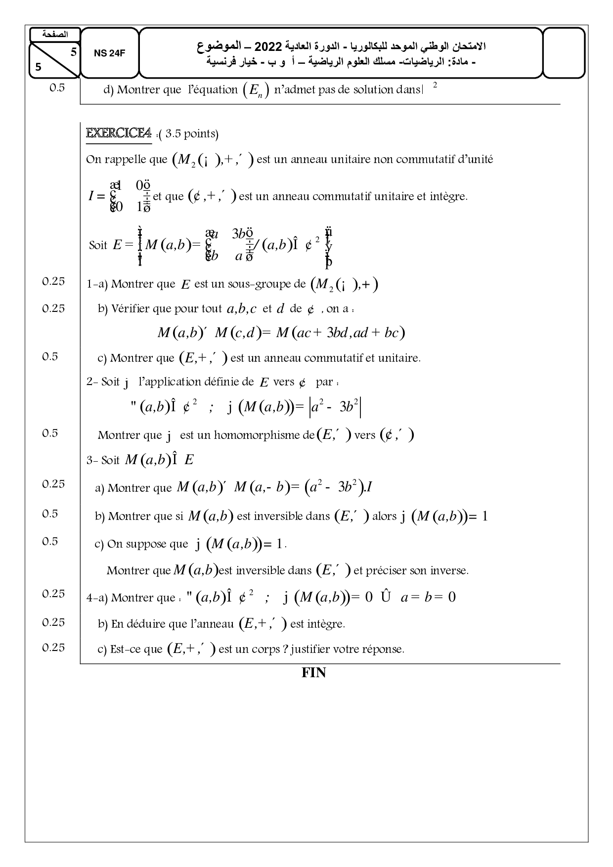 Examen National Mathématiques Sciences Maths 2022 Normale - Sujet ...