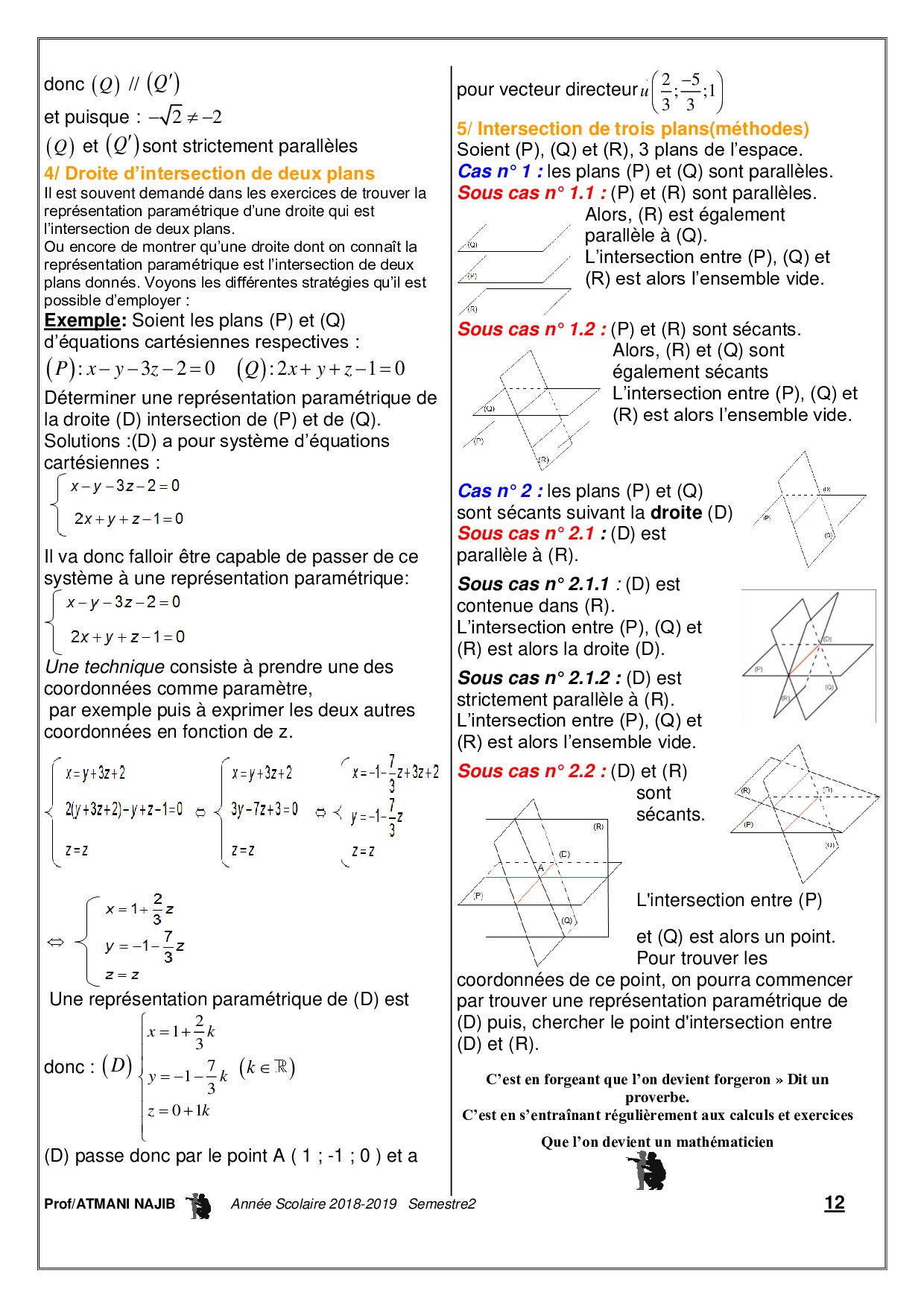 Géométrie dans l'espace - Cours et exercices corrigés - AlloSchool