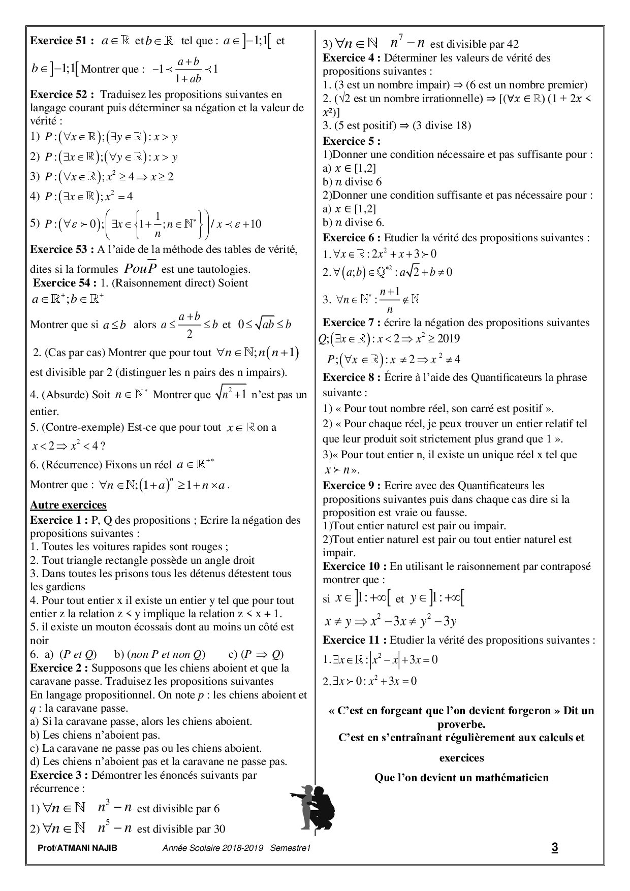 Notions de logique - Série d'exercices 1 - AlloSchool