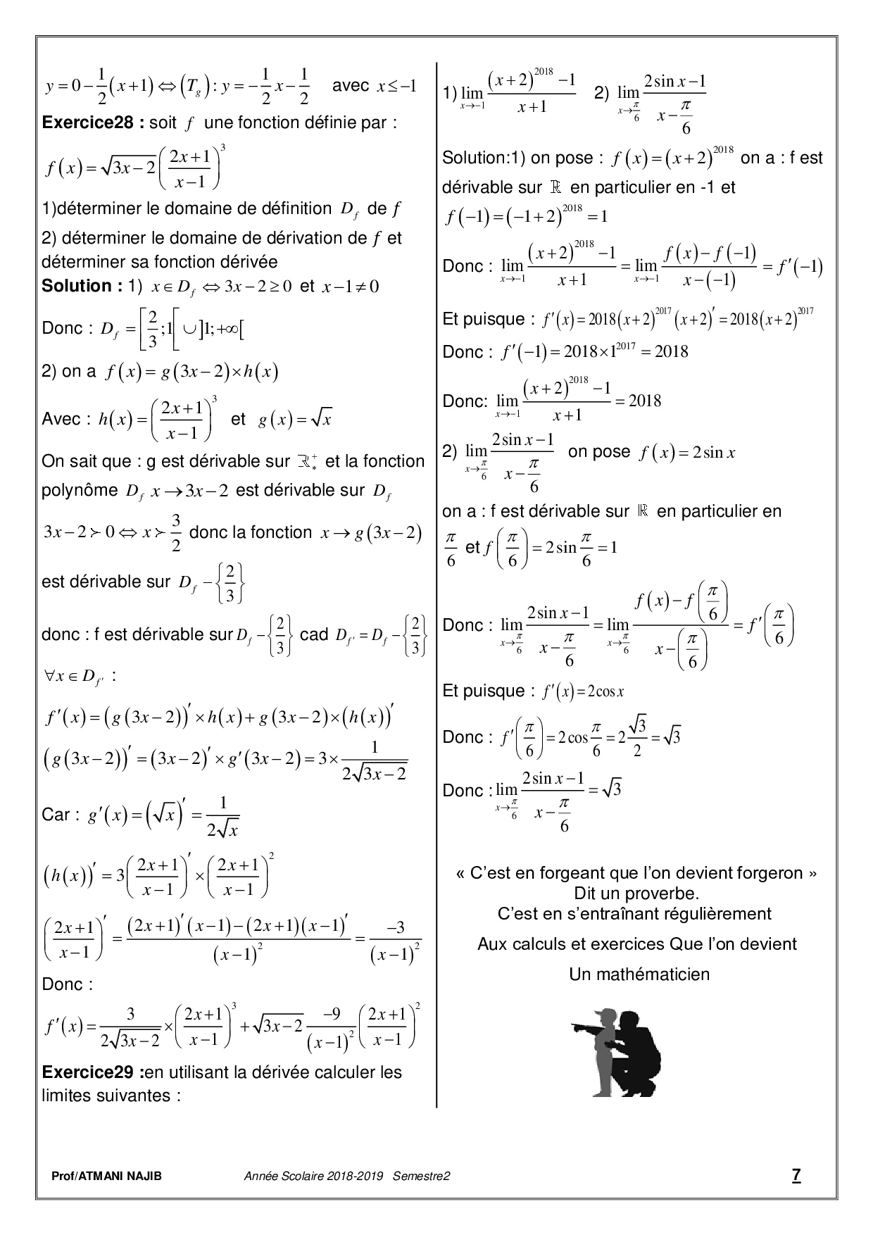 La dérivation - Corrigé série d'exercices 1 - AlloSchool