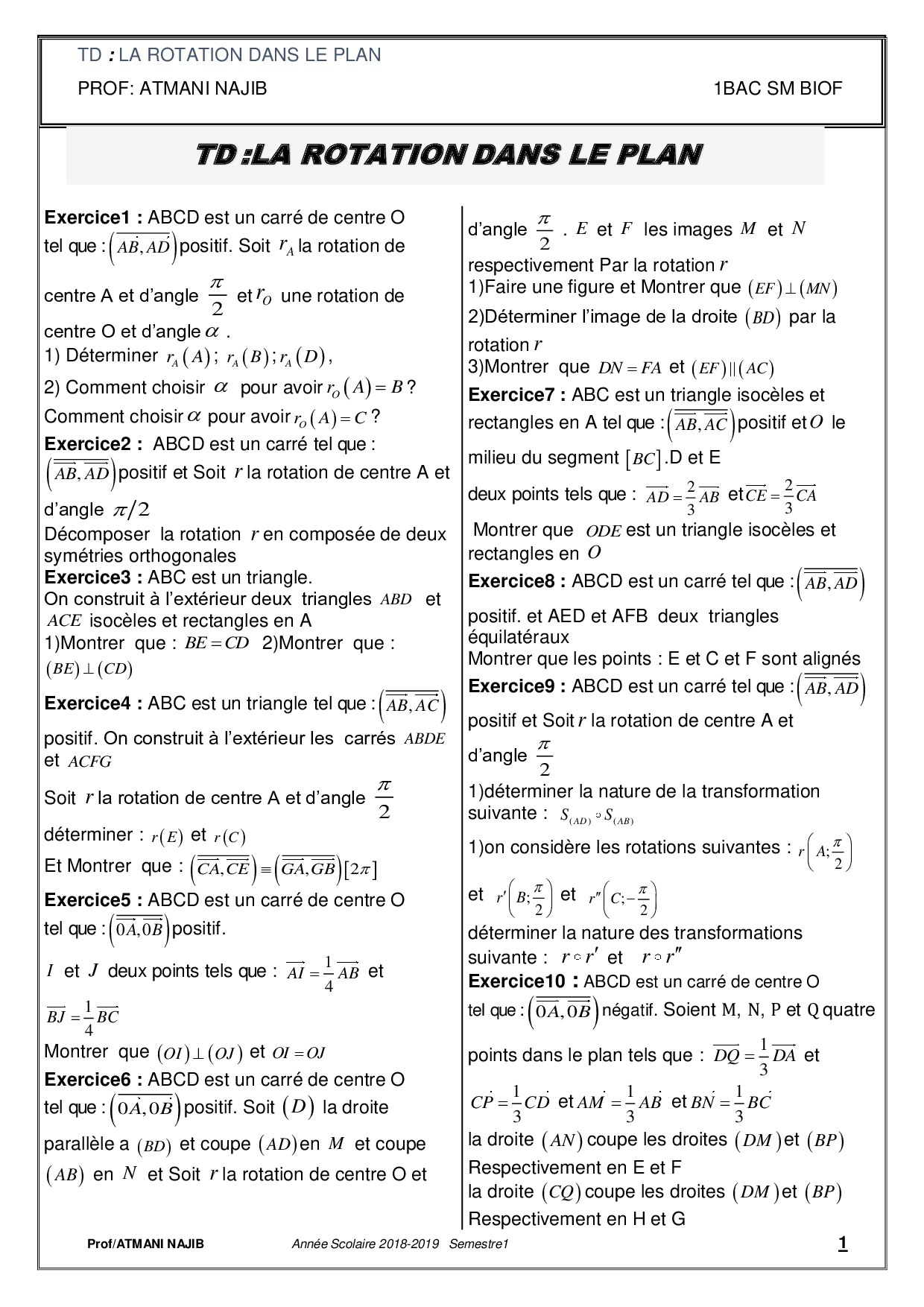La rotation dans le plan - Exercices non corrigés 1 - AlloSchool