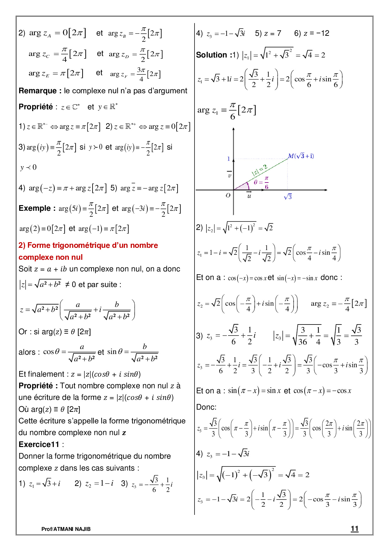 Nombres complexes 1 - Cours et exercices corrigés - AlloSchool