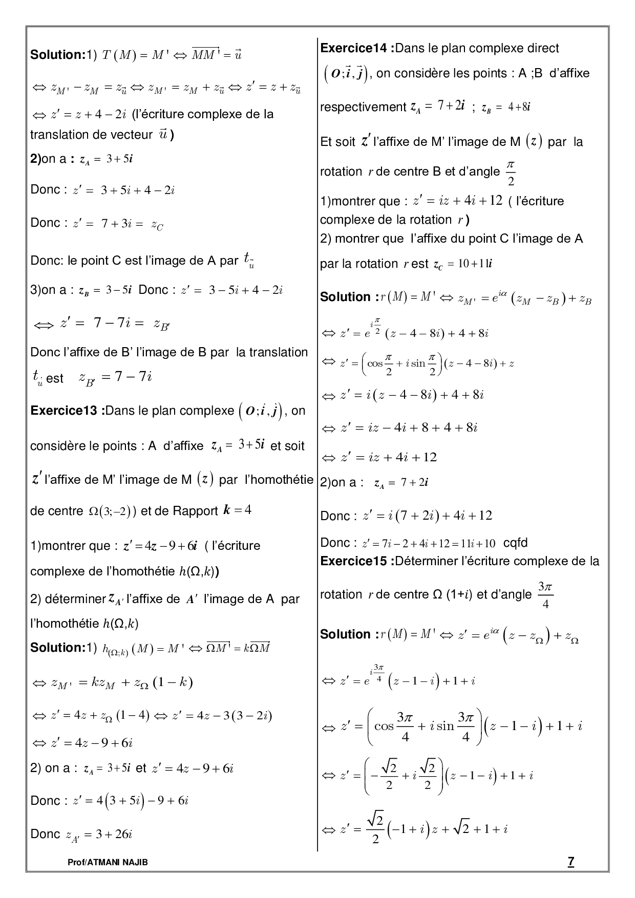 Nombres complexes 2 - Corrigé série d'exercices 1 - AlloSchool