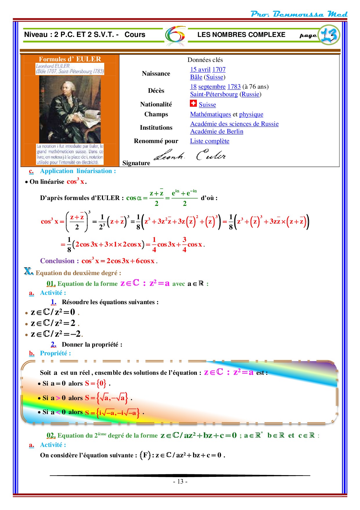 Nombres complexes 2 - Cours 1 - AlloSchool