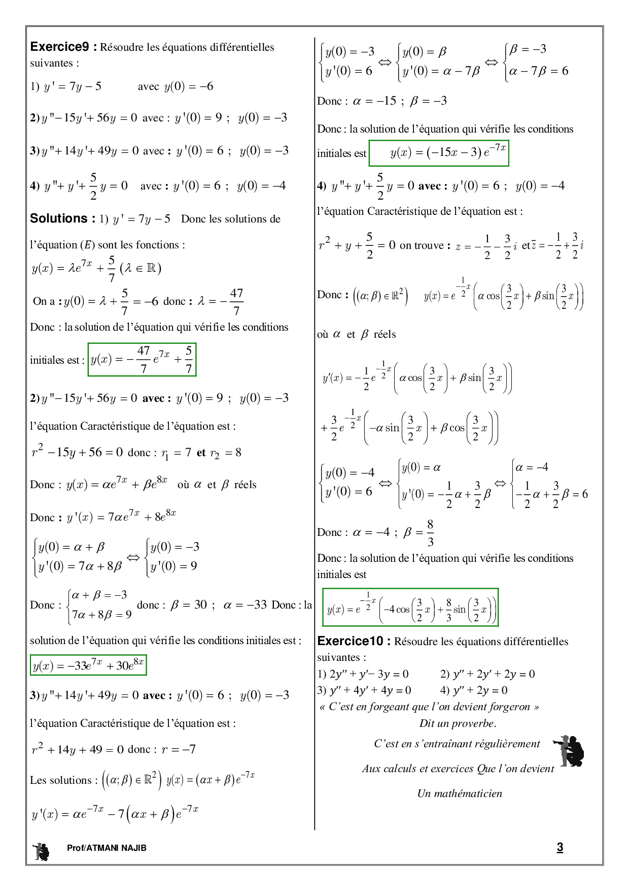 Équations différentielles - Exercices corrigés 1 - AlloSchool