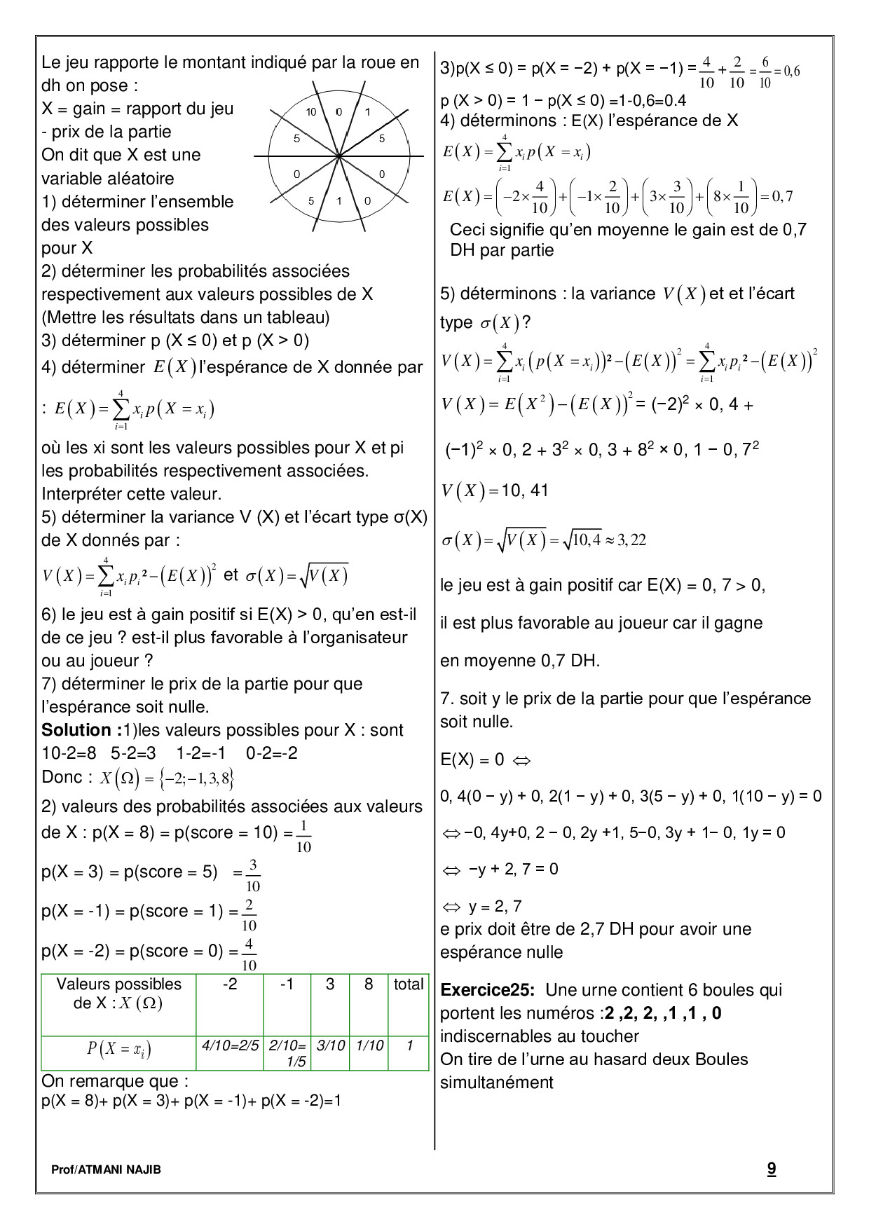 Probabilités - Corrigé série d'exercices 1 - AlloSchool