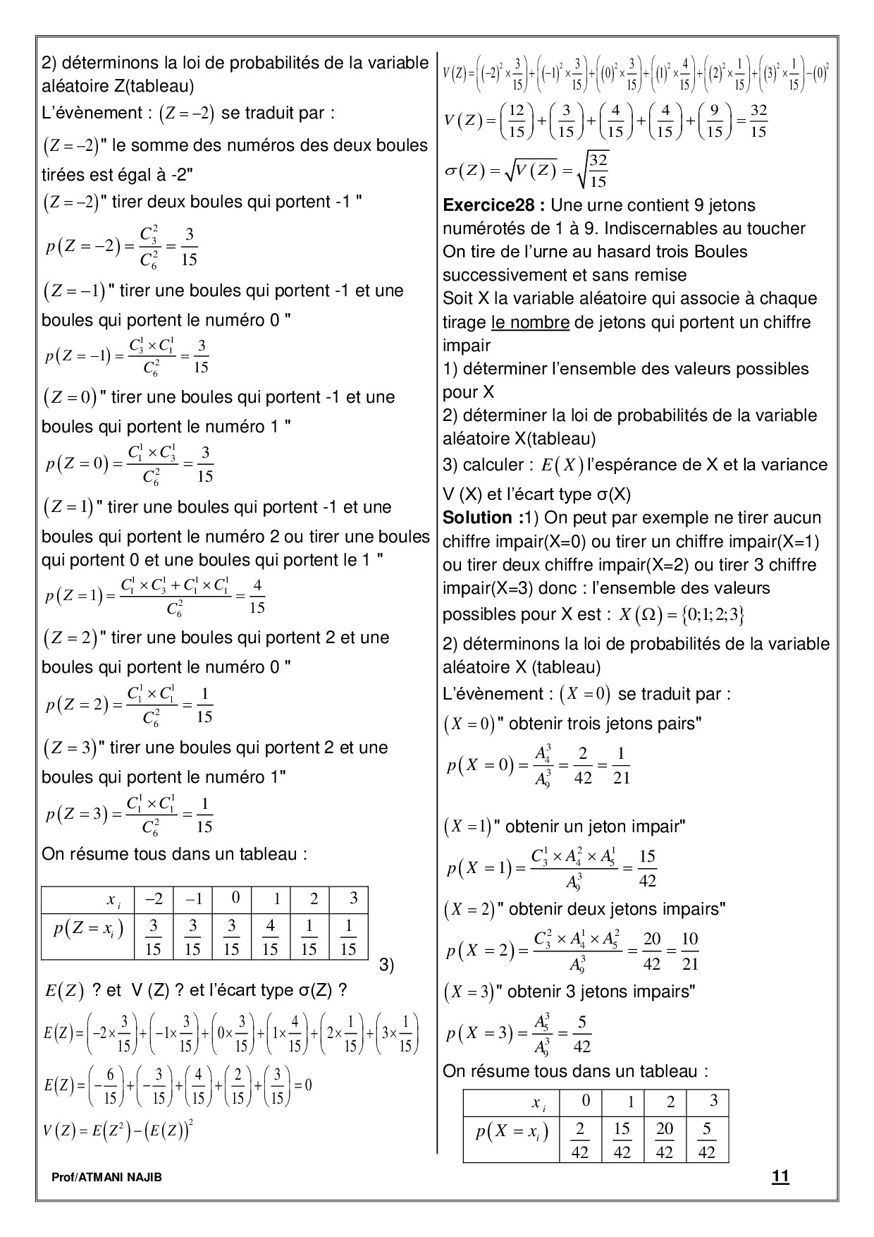 Probabilités - Corrigé série d'exercices 1 - AlloSchool