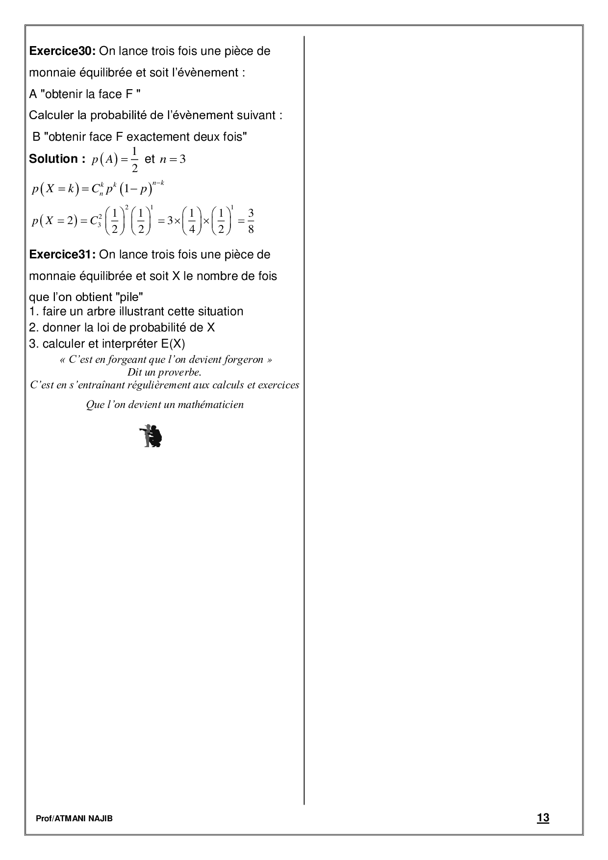 Probabilités - Corrigé série d'exercices 1 - AlloSchool