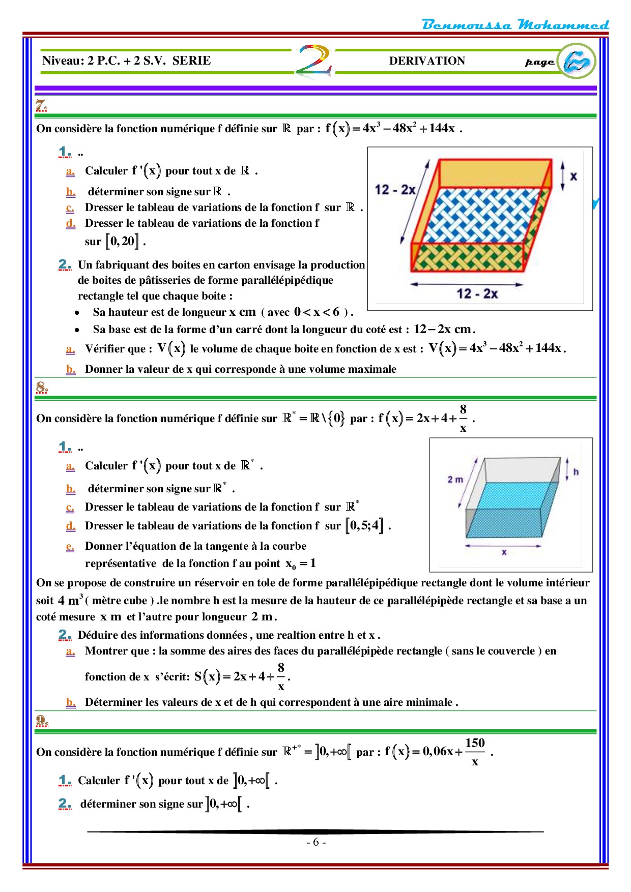 Dérivation et étude des fonctions - Exercices non corrigés 1 - AlloSchool