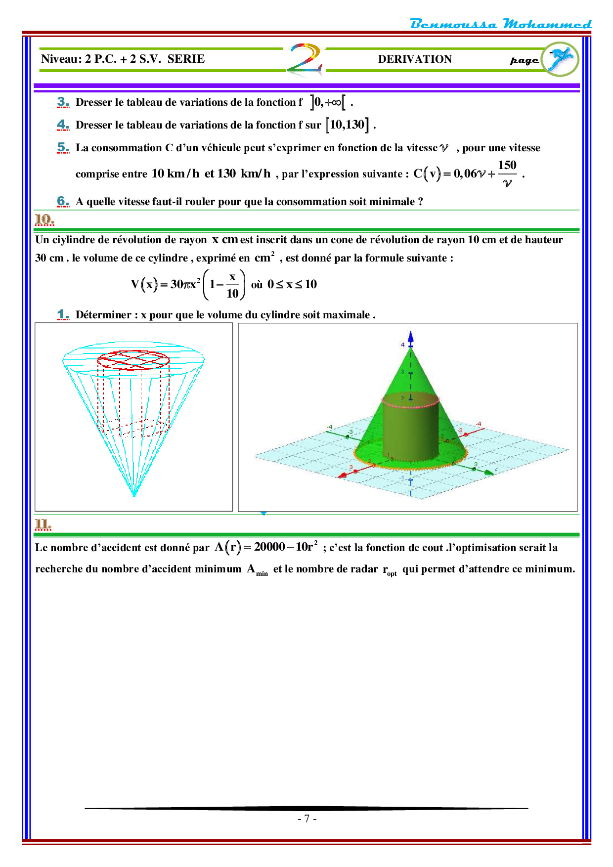 Dérivation et étude des fonctions - Exercices non corrigés 1 - AlloSchool