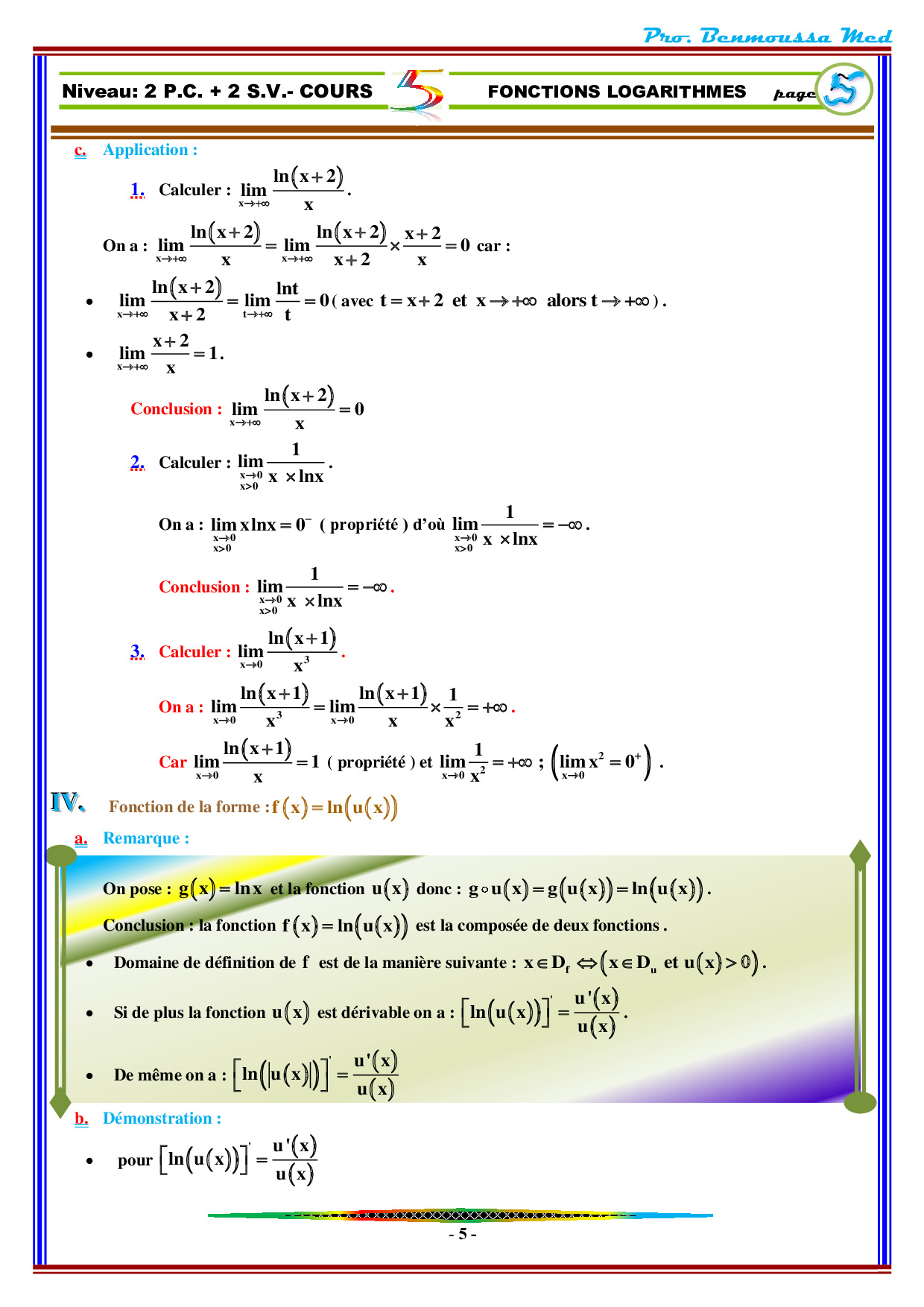 Fonctions logarithmiques - Cours 1 - AlloSchool