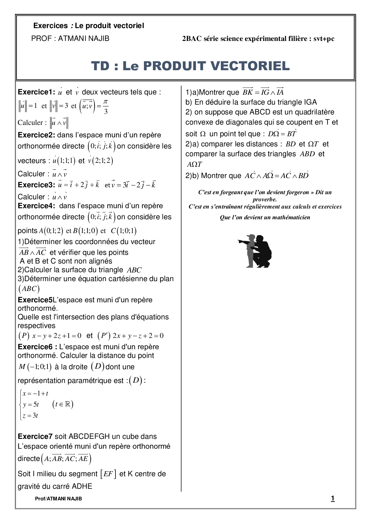 Produit vectoriel - Série d'exercices 1 - AlloSchool