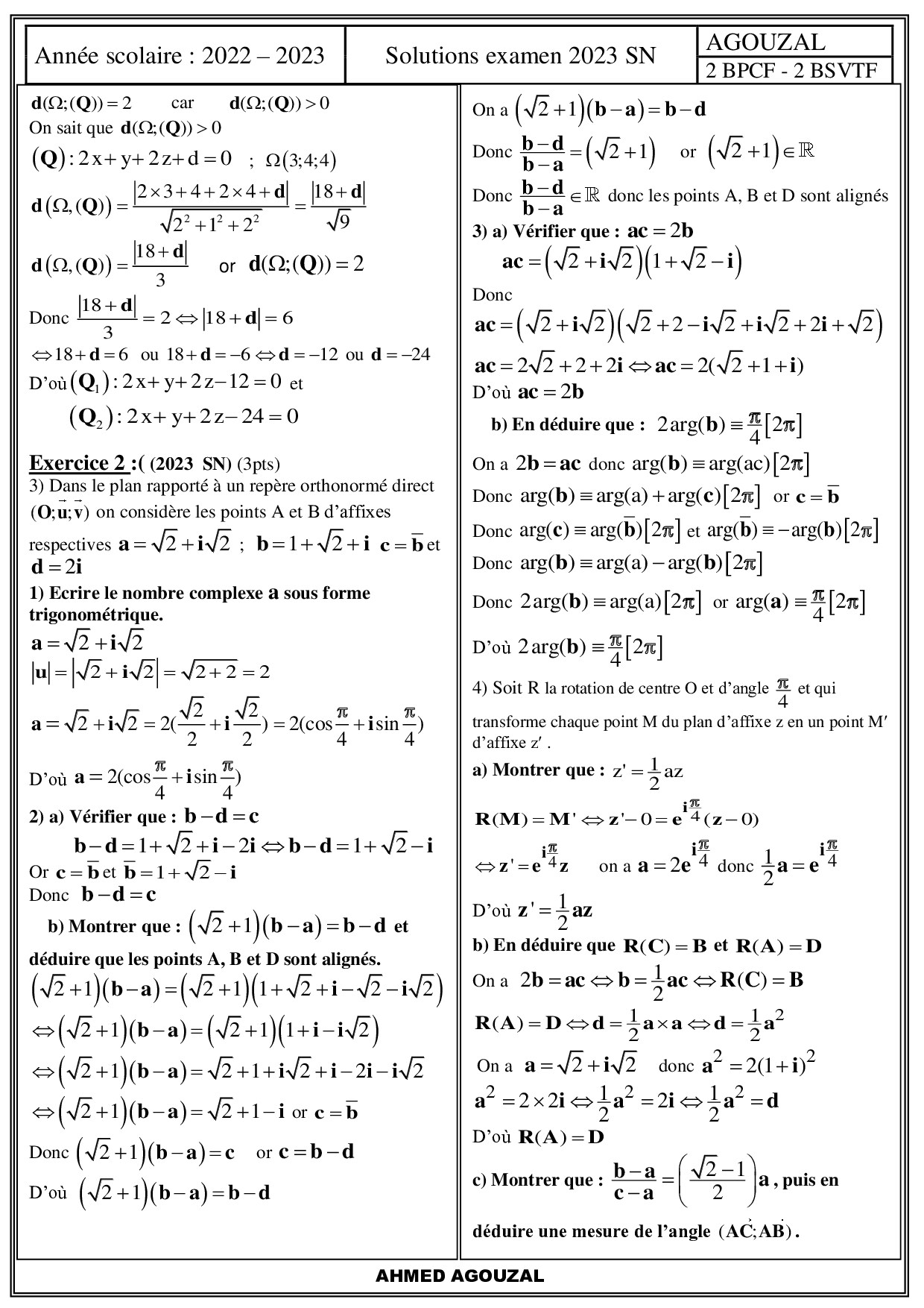 Examen National Maths Sciences et Technologies 2023 Normale - Corrigé ...
