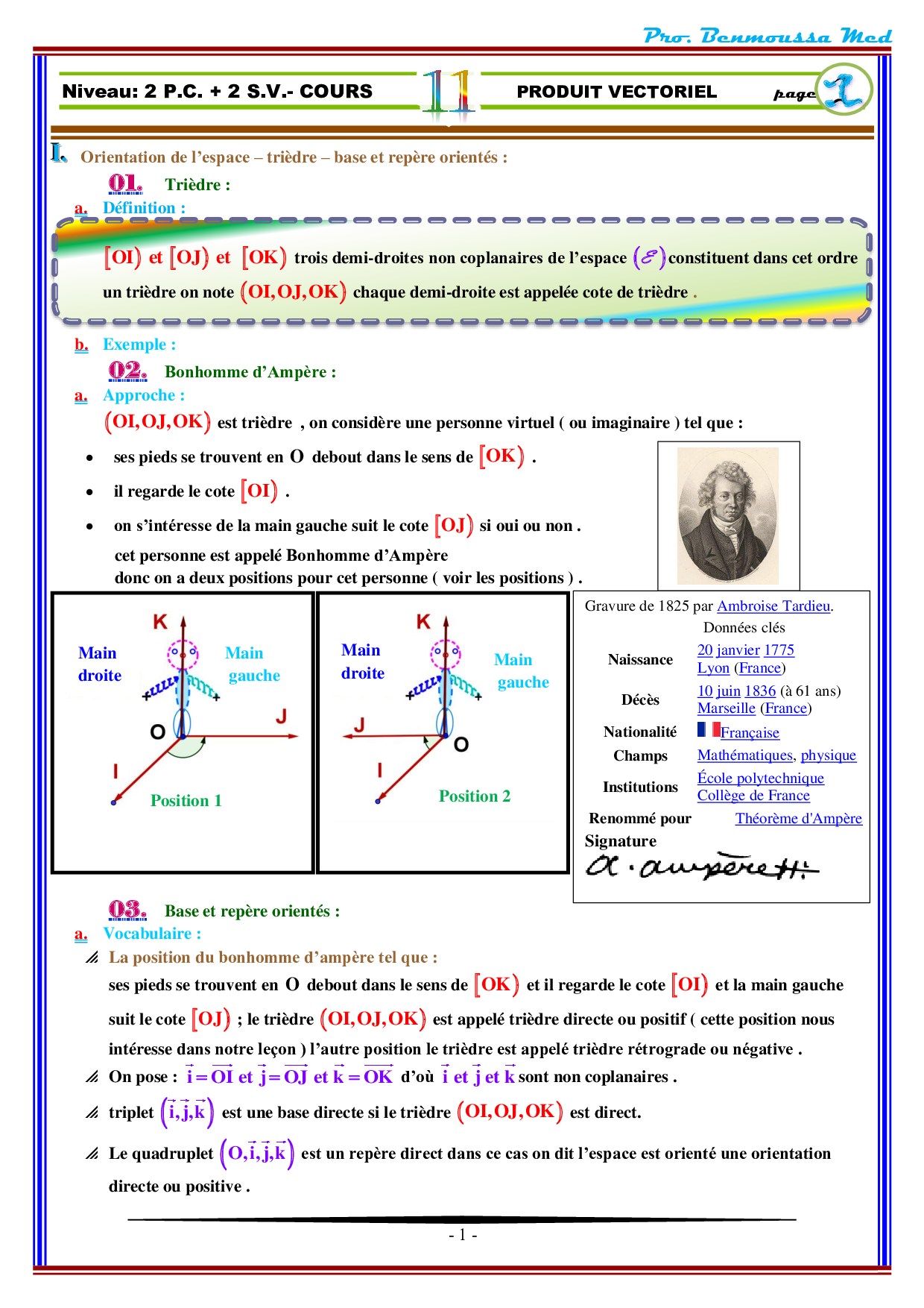Produit vectoriel - Cours 1 - AlloSchool