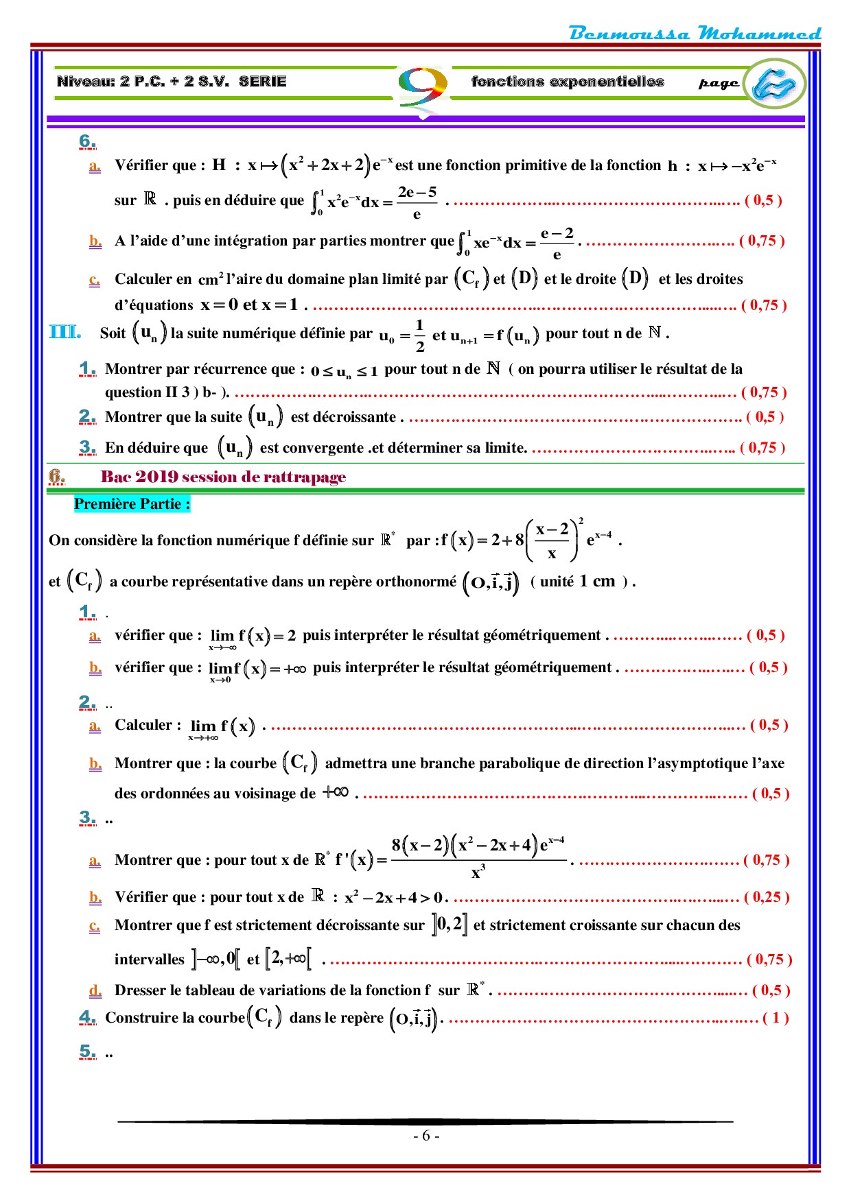 Fonctions exponentielles - Exercices non corrigés 1 - AlloSchool