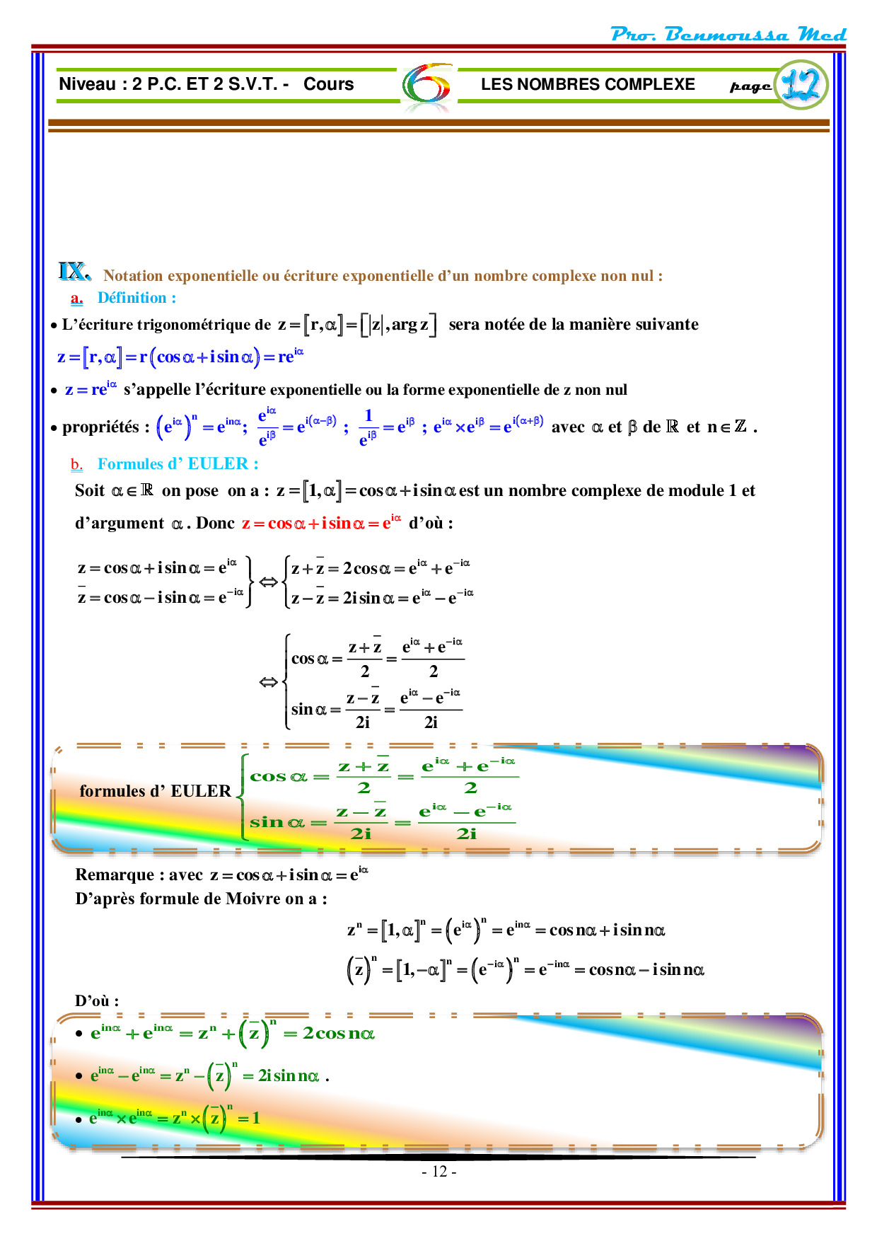 Nombres complexes 2 - Cours 1 - AlloSchool