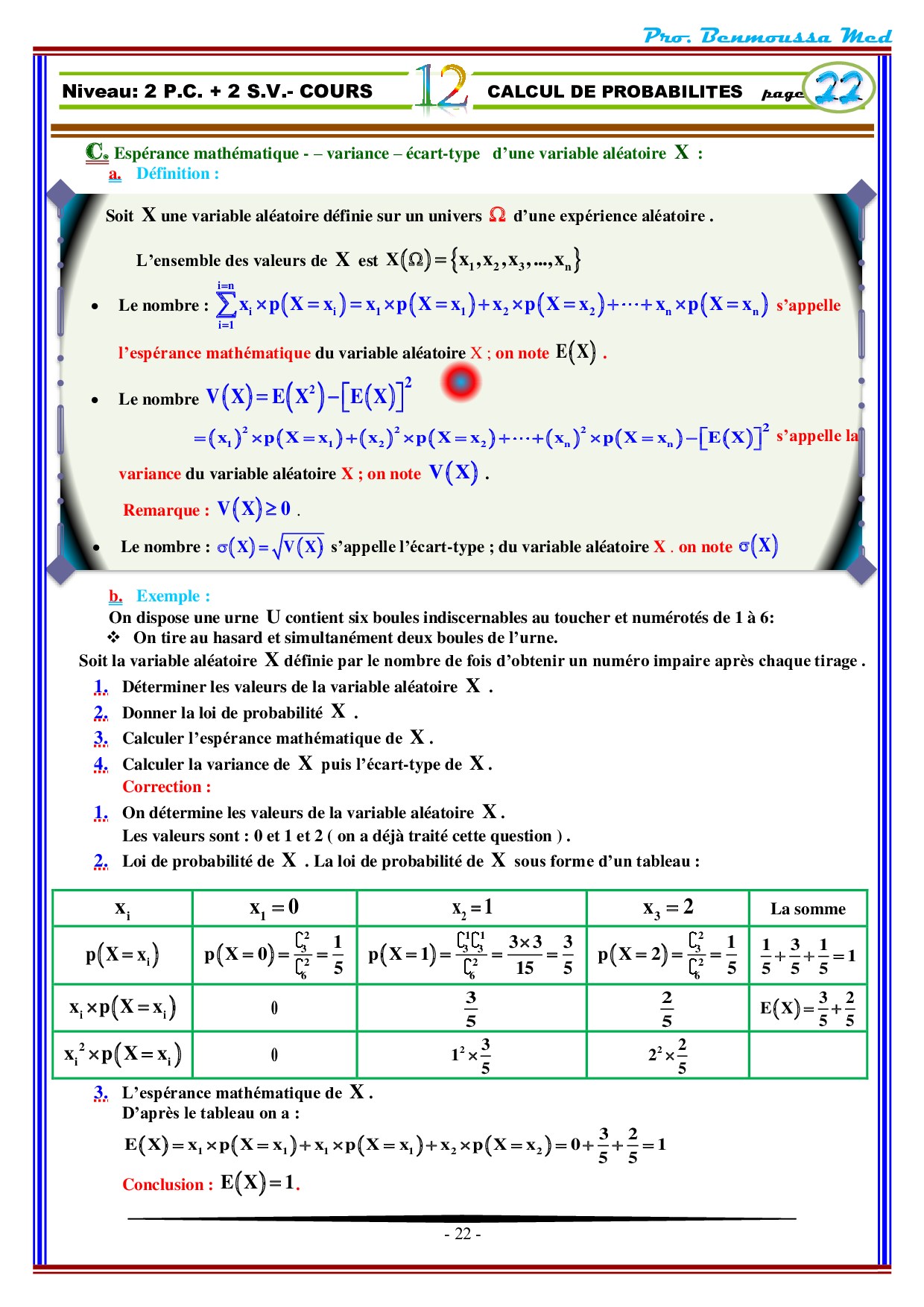 Probabilités - Cours 1 - AlloSchool