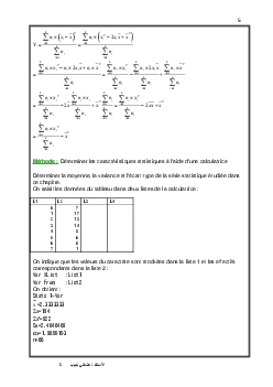 Statistiques - Cours 2 - AlloSchool
