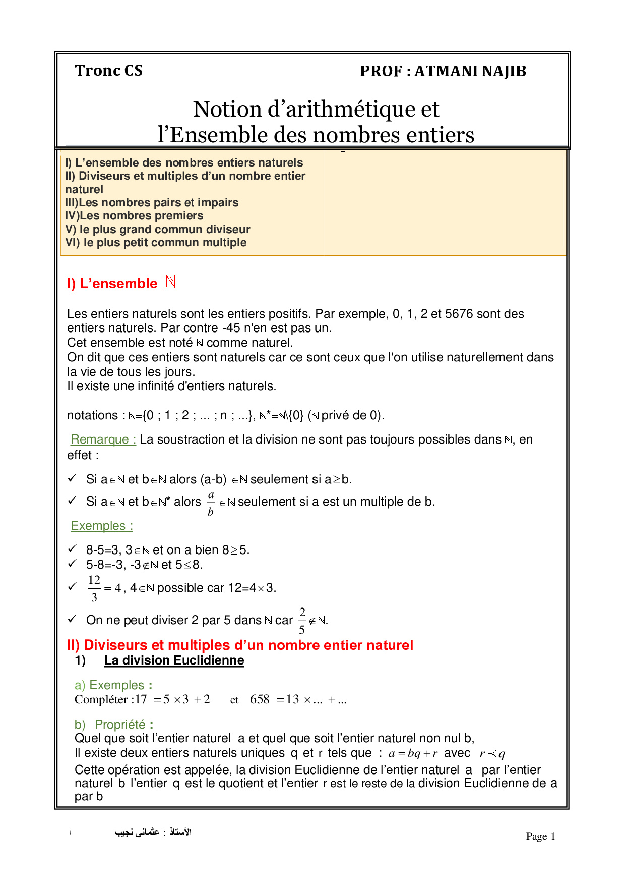 Arithmétique dans IN - Cours 3 - AlloSchool