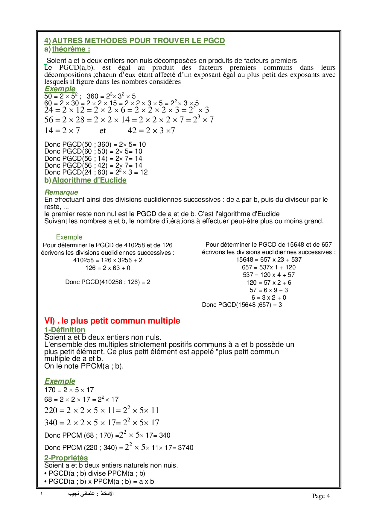 Arithmétique dans IN - Cours 3 - AlloSchool