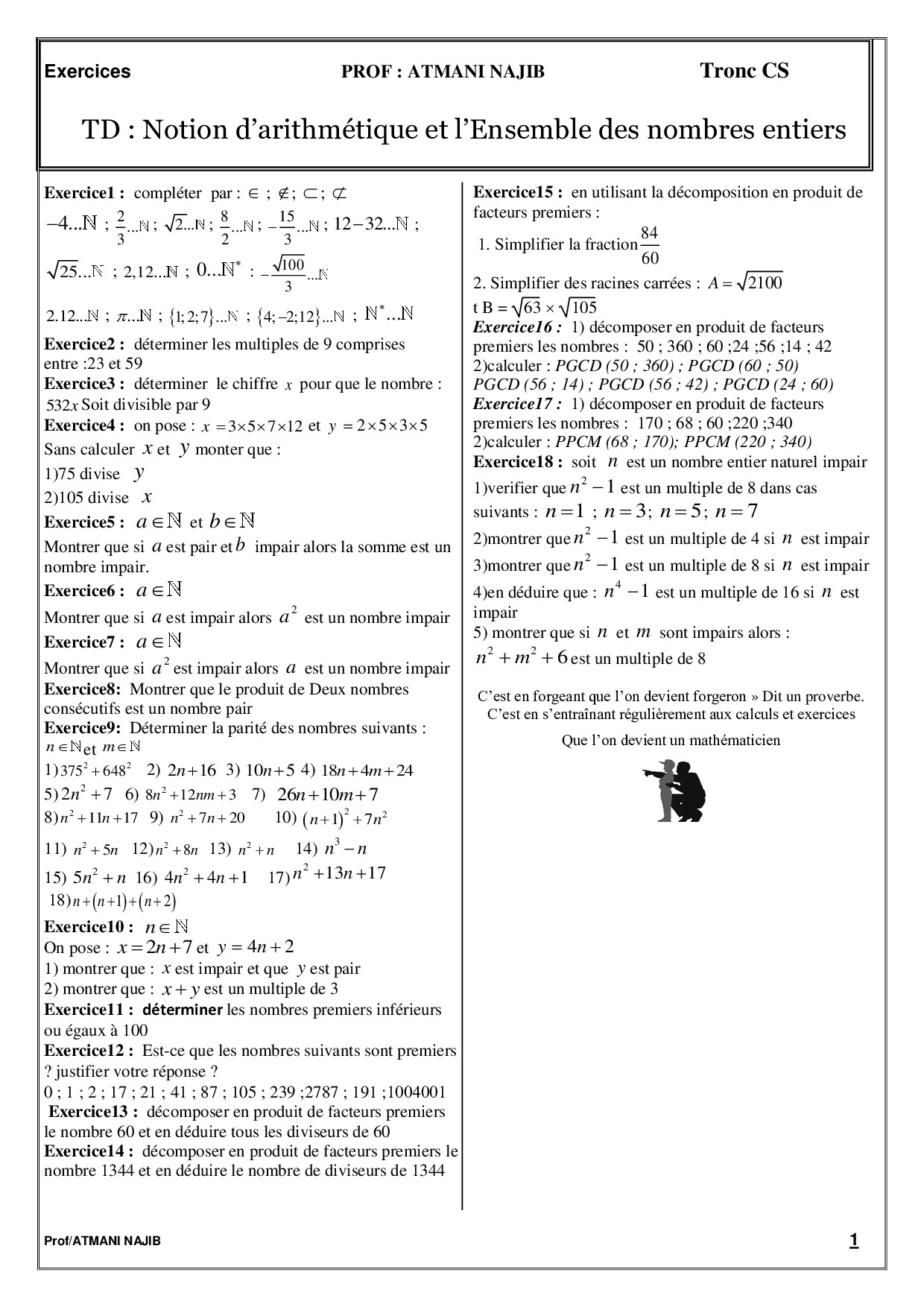 Arithmétique dans IN - Exercices non corrigés 1 - AlloSchool