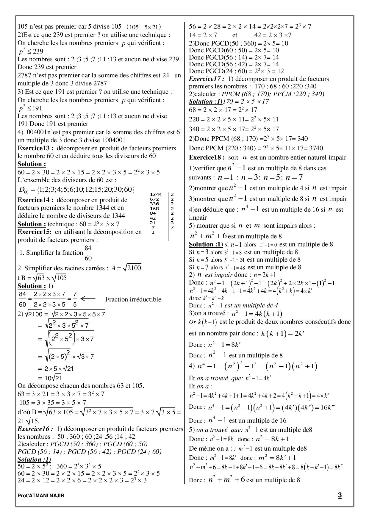 Arithmétique dans IN - Exercices corrigés 5 - AlloSchool
