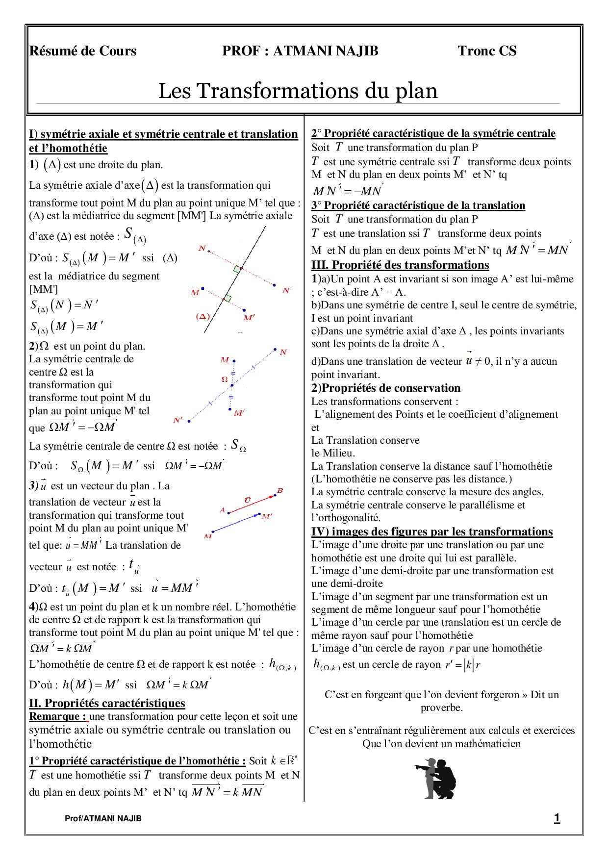 Transformations du plan - Résumé de cours 1 - AlloSchool