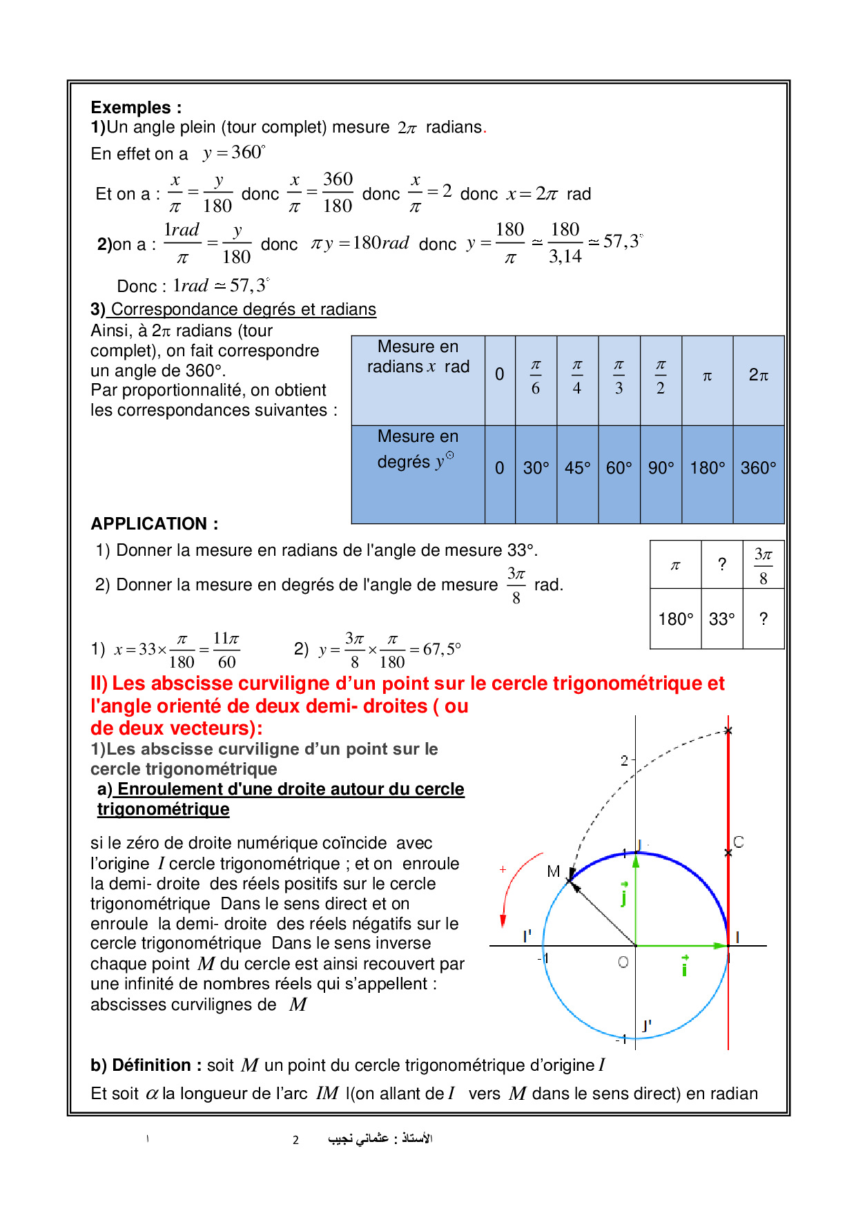Calcul trigonométrique 1 - Cours 2 - AlloSchool
