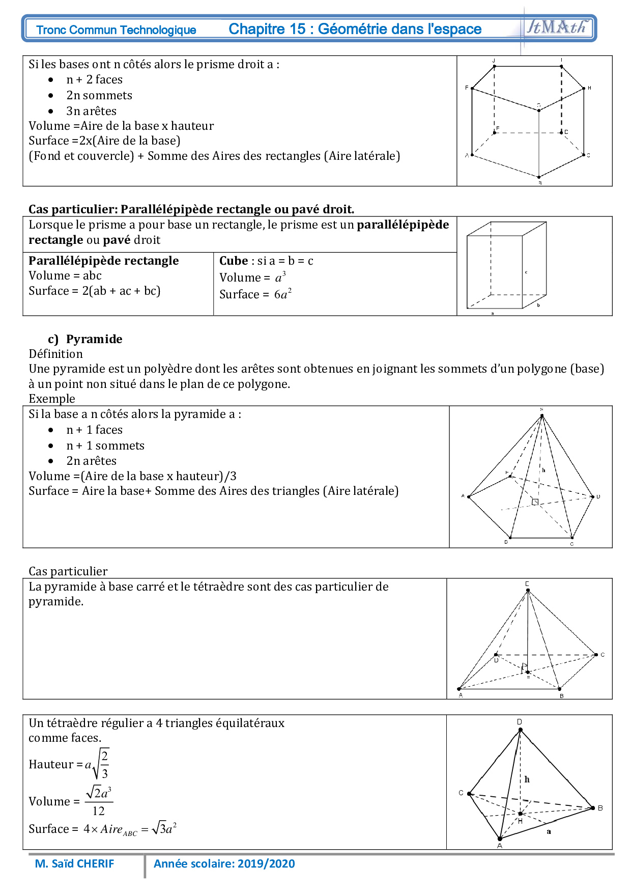 Géométrie dans l'espace - Cours 3 - AlloSchool